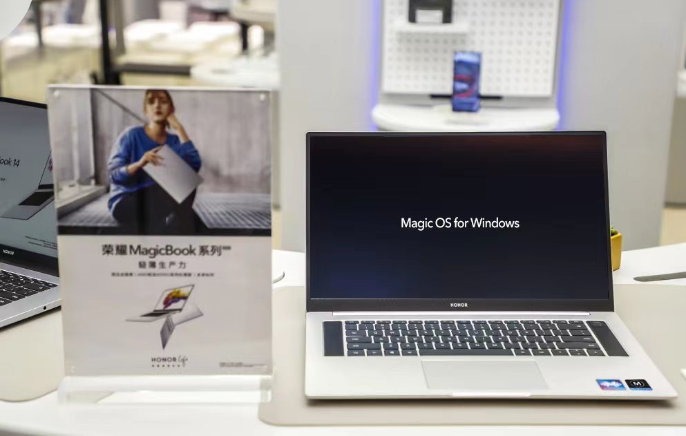 荣耀Magic OS for Windows正式发布！定制让你更得心应手的电脑系统~-荣耀俱乐部
