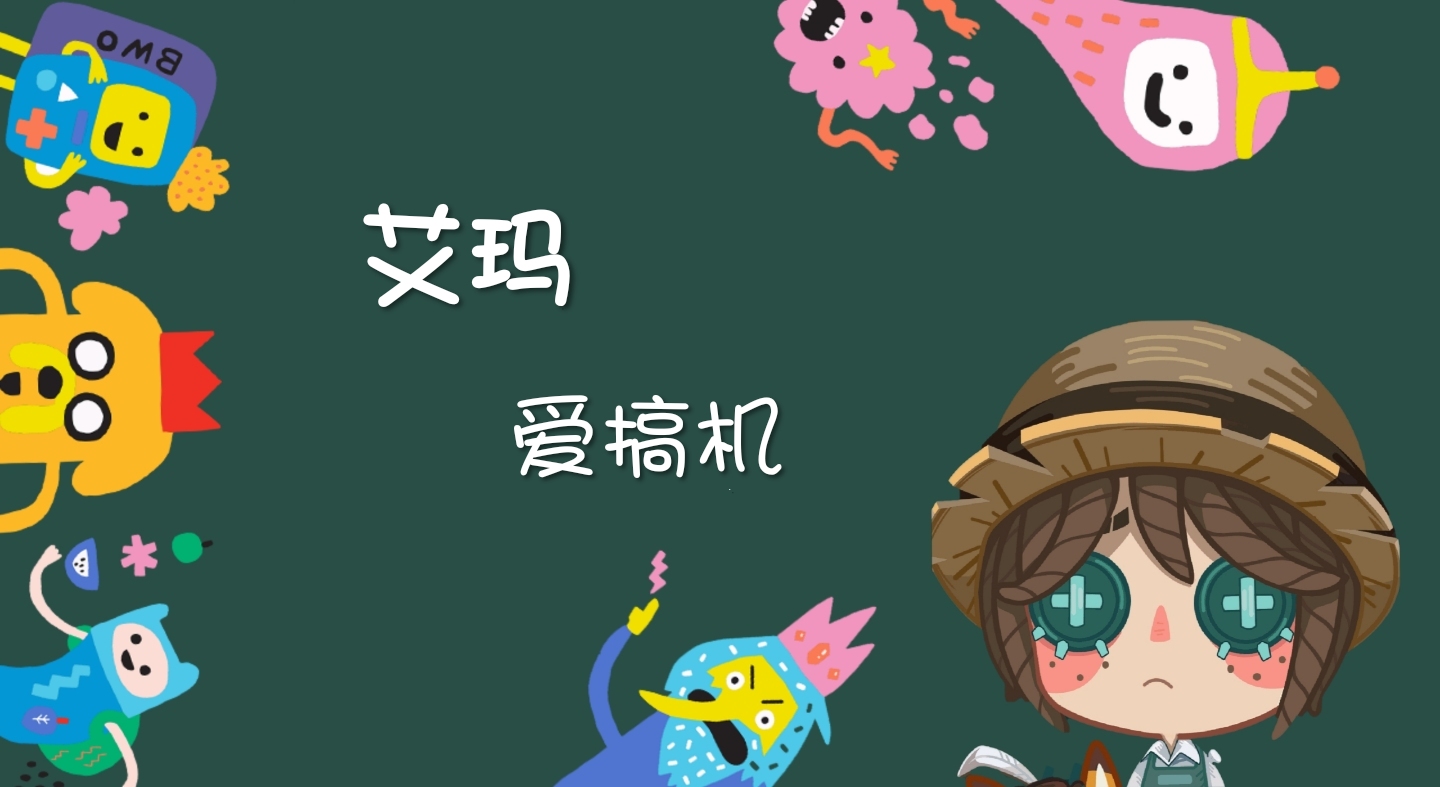 荣耀Magic4Pro评测：骁龙8＋100W，顶级机皇到底如何-荣耀俱乐部