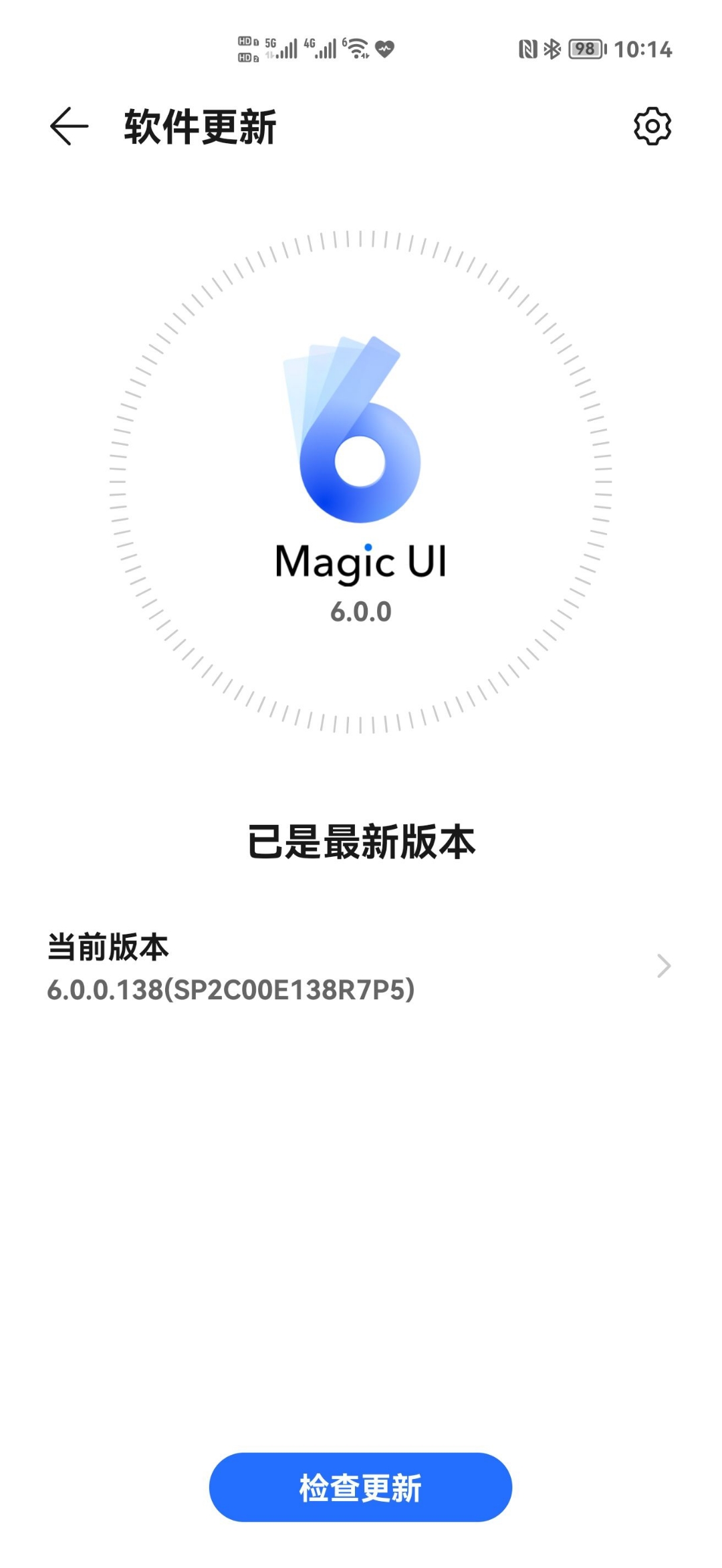 MagicUI6.1升级体验-荣耀俱乐部