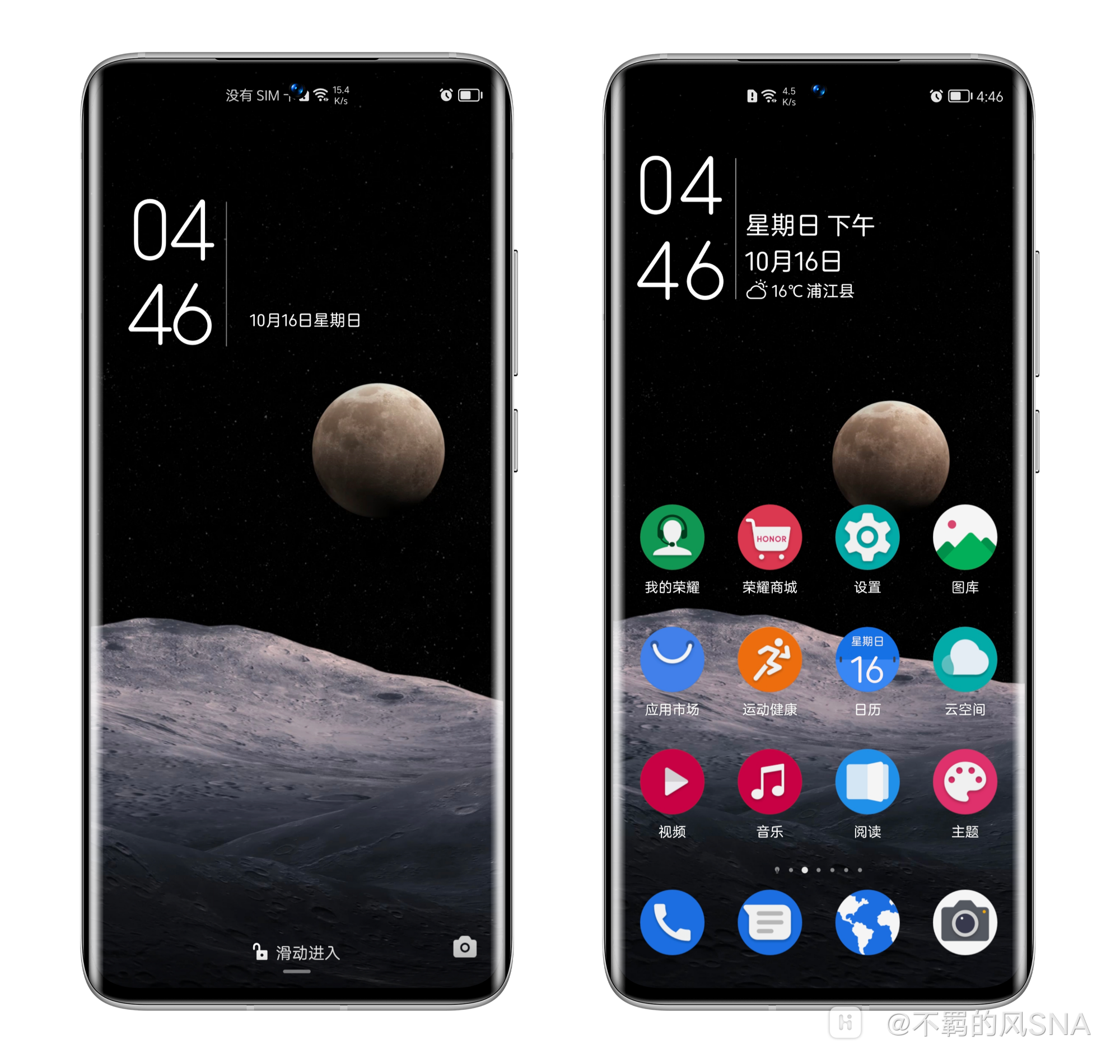 MYOS11主题《原生》原生风格-荣耀俱乐部