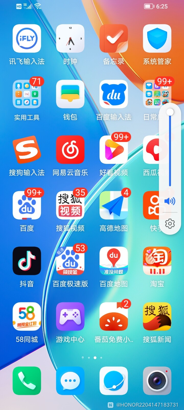 荣耀手机设置了熄屏显示，但还是不显示怎么办？快检查这几个设置，至关重要！-荣耀俱乐部