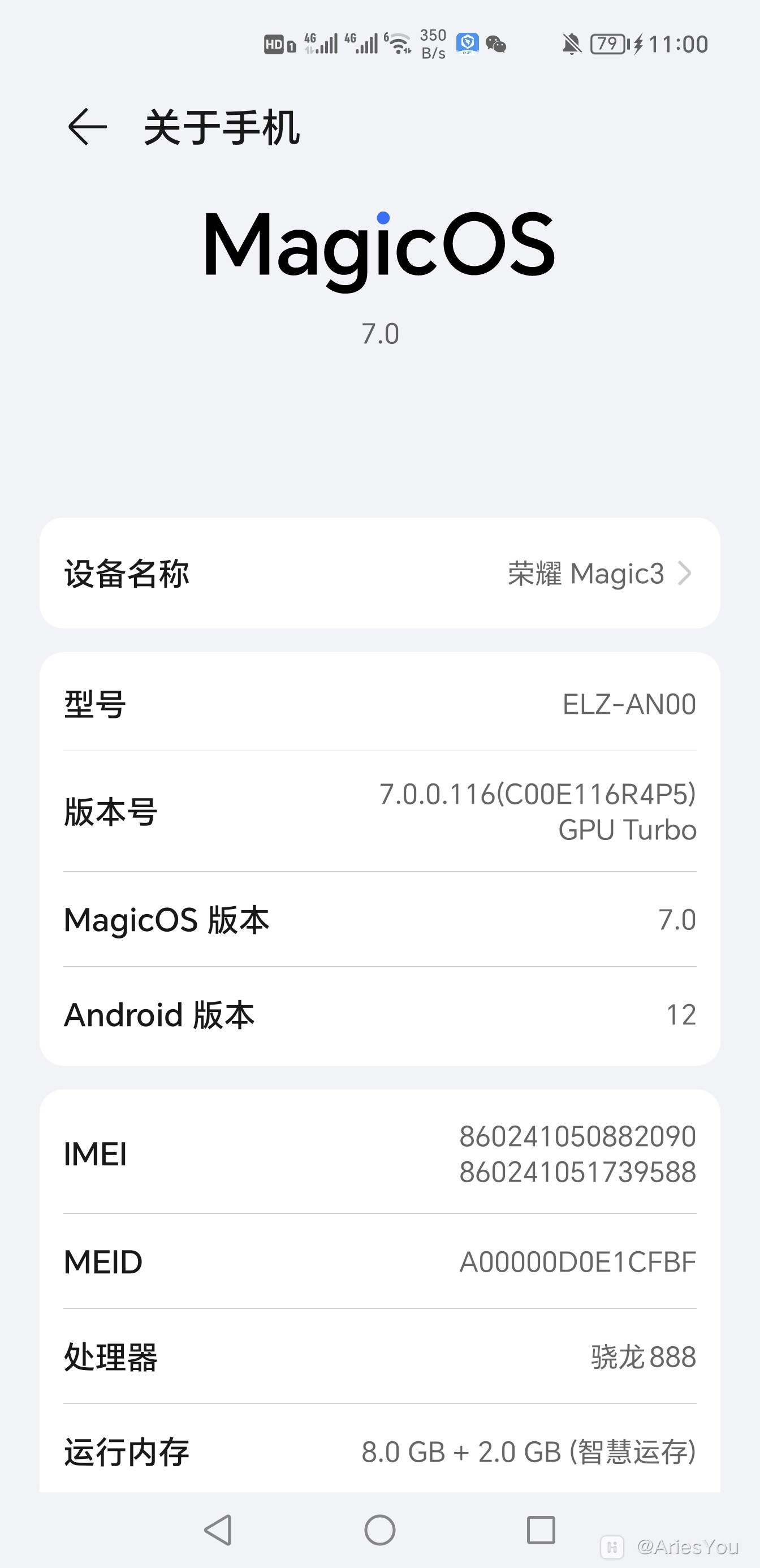 MagicOS7.0公测招募来啦！荣耀V40、荣耀MagicV和荣耀Magic3系列的用户，赶紧报名升级体验吧。-荣耀俱乐部