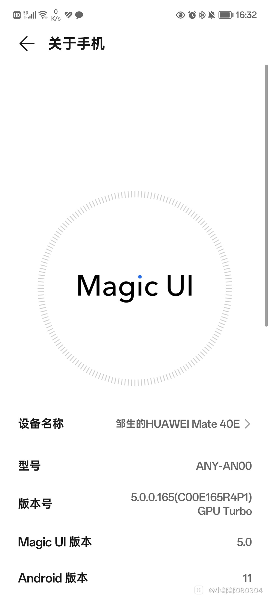 荣耀x30 magicui6.1降级5.0文件-荣耀俱乐部