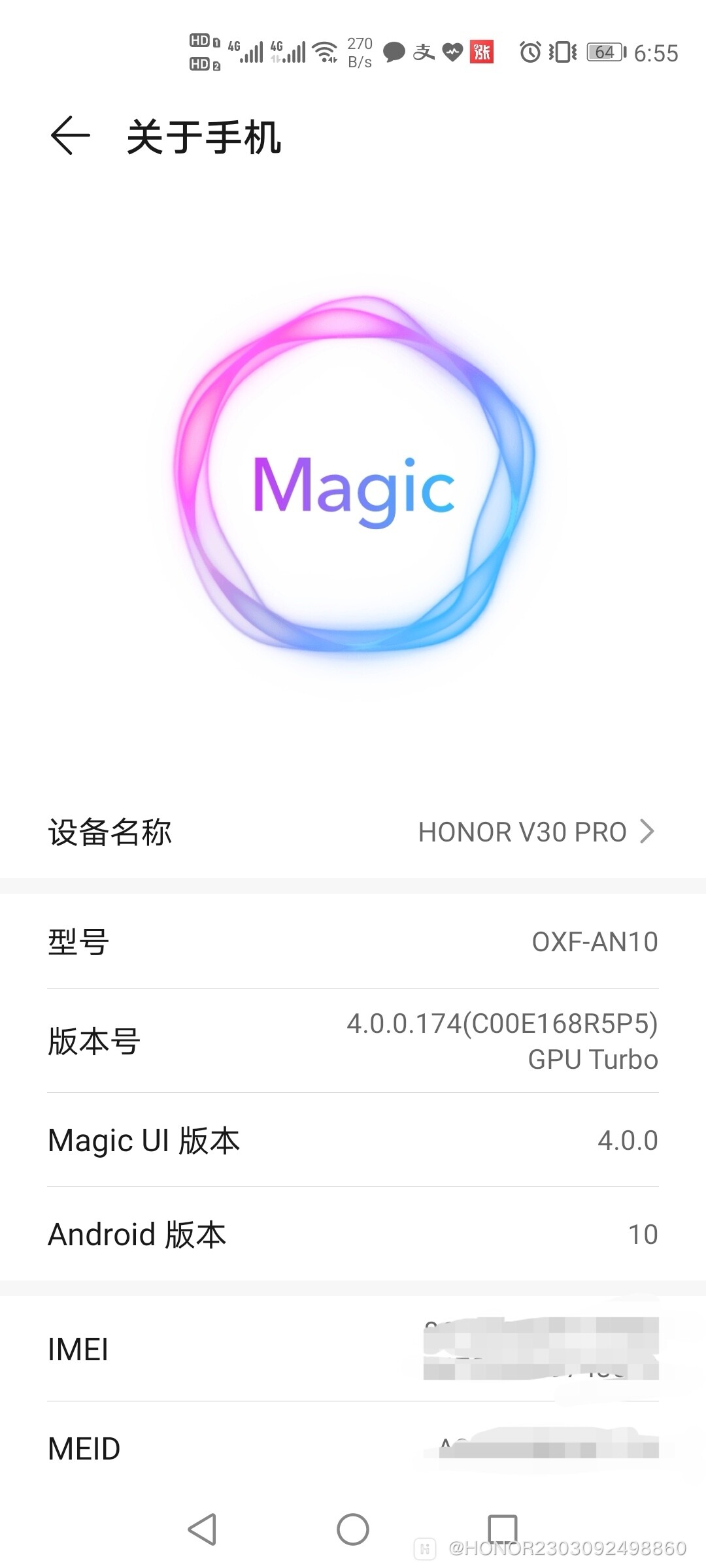 magic4.0.0.174 能直接升级鸿蒙吗-荣耀俱乐部