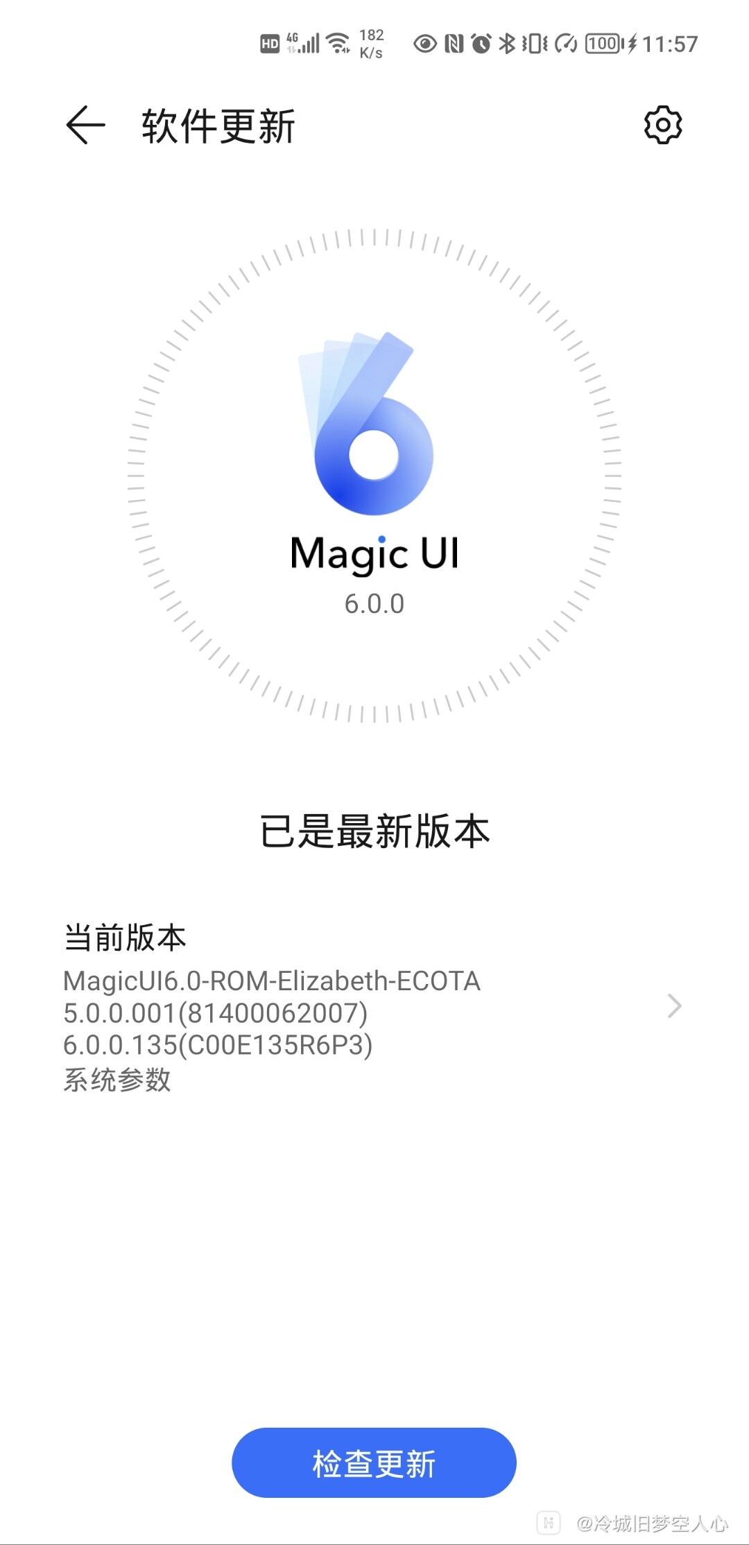 荣耀magic3pro安通版9008刷机-荣耀俱乐部