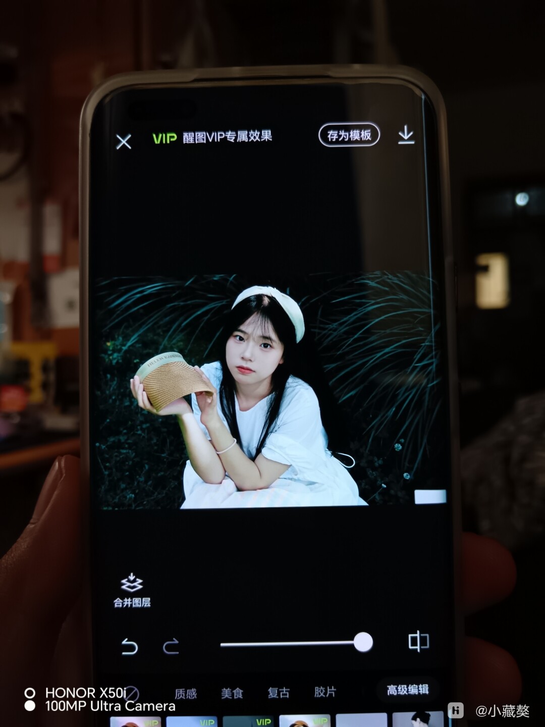 “沾衣欲湿杏花雨，吹面不寒杨柳风”——荣耀X50i测评-荣耀俱乐部