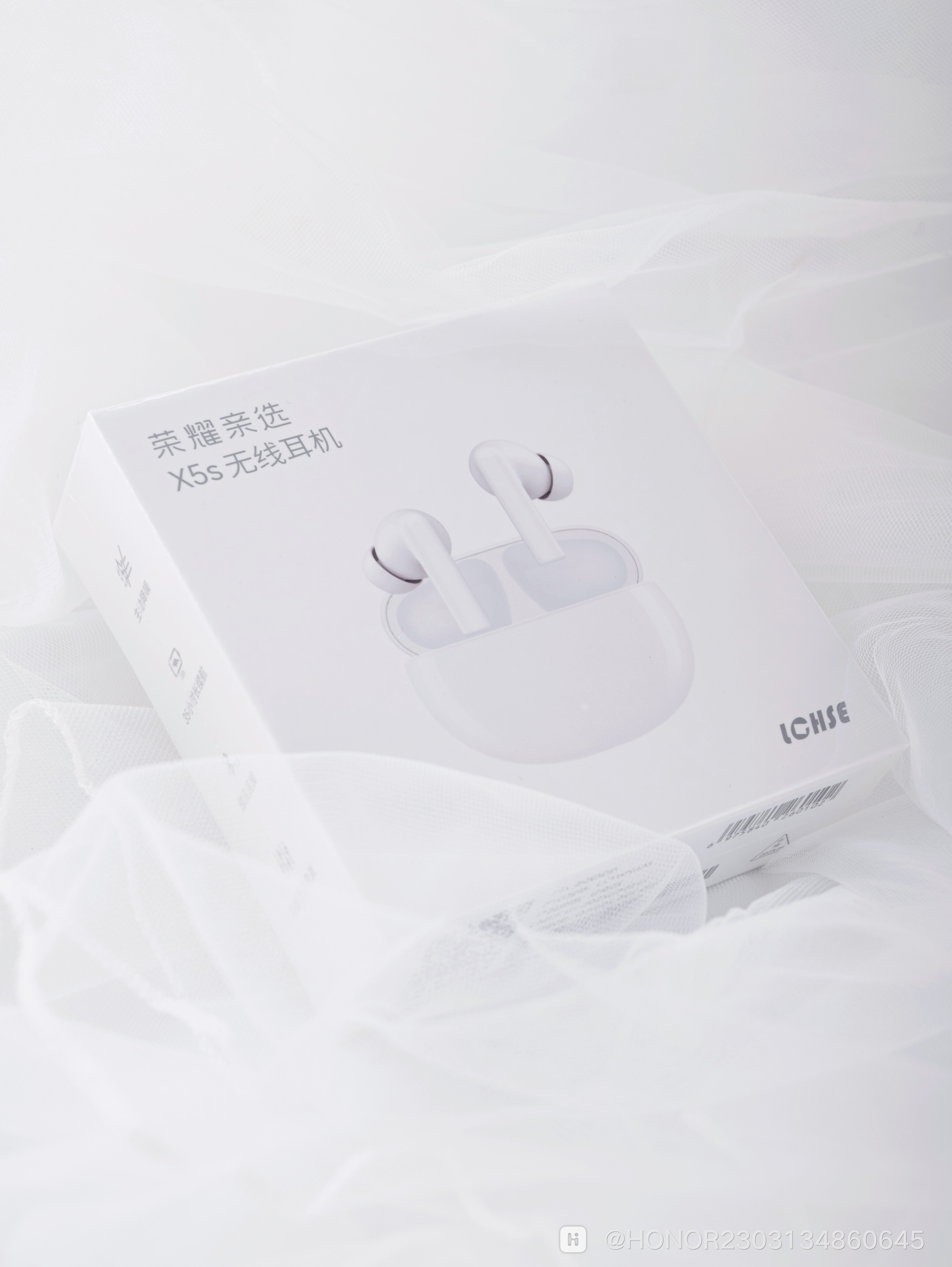 荣耀亲选耳机LCHSE X5s评测：百元亲民价格，能带来怎样的体验？-荣耀俱乐部