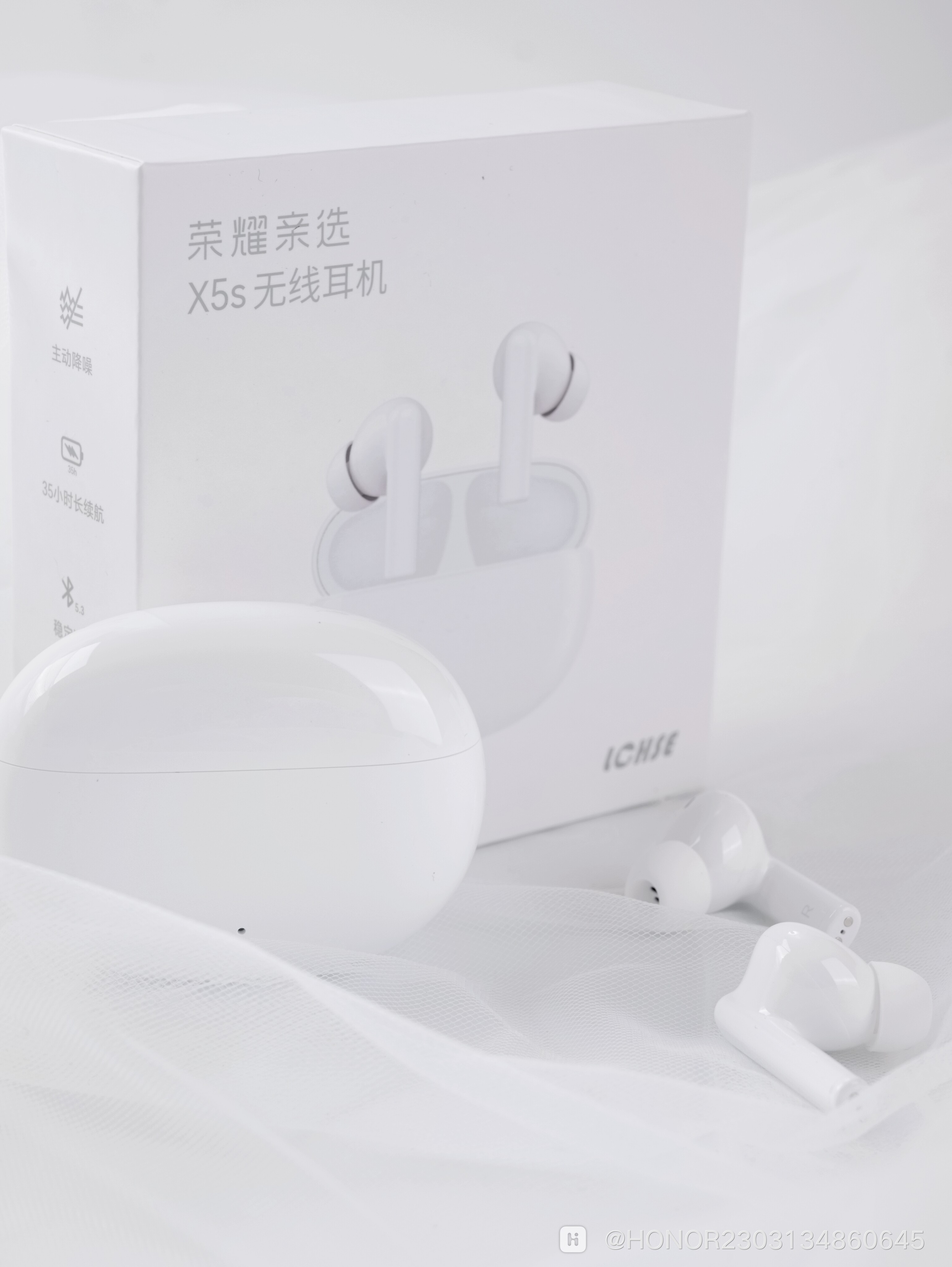荣耀亲选耳机LCHSE X5s评测：百元亲民价格，能带来怎样的体验？-荣耀俱乐部
