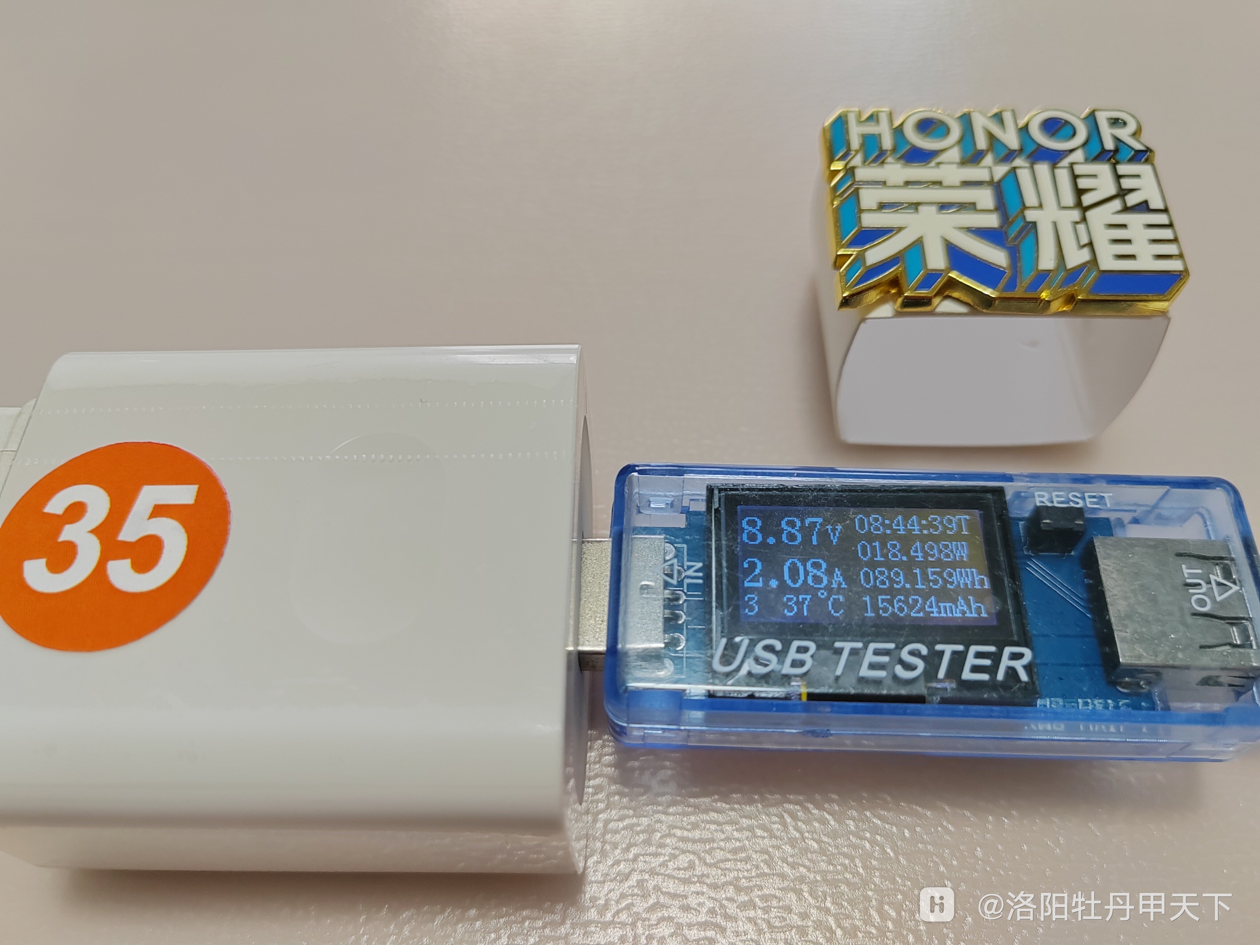 荣耀新机X50的35W快充测试！-荣耀俱乐部