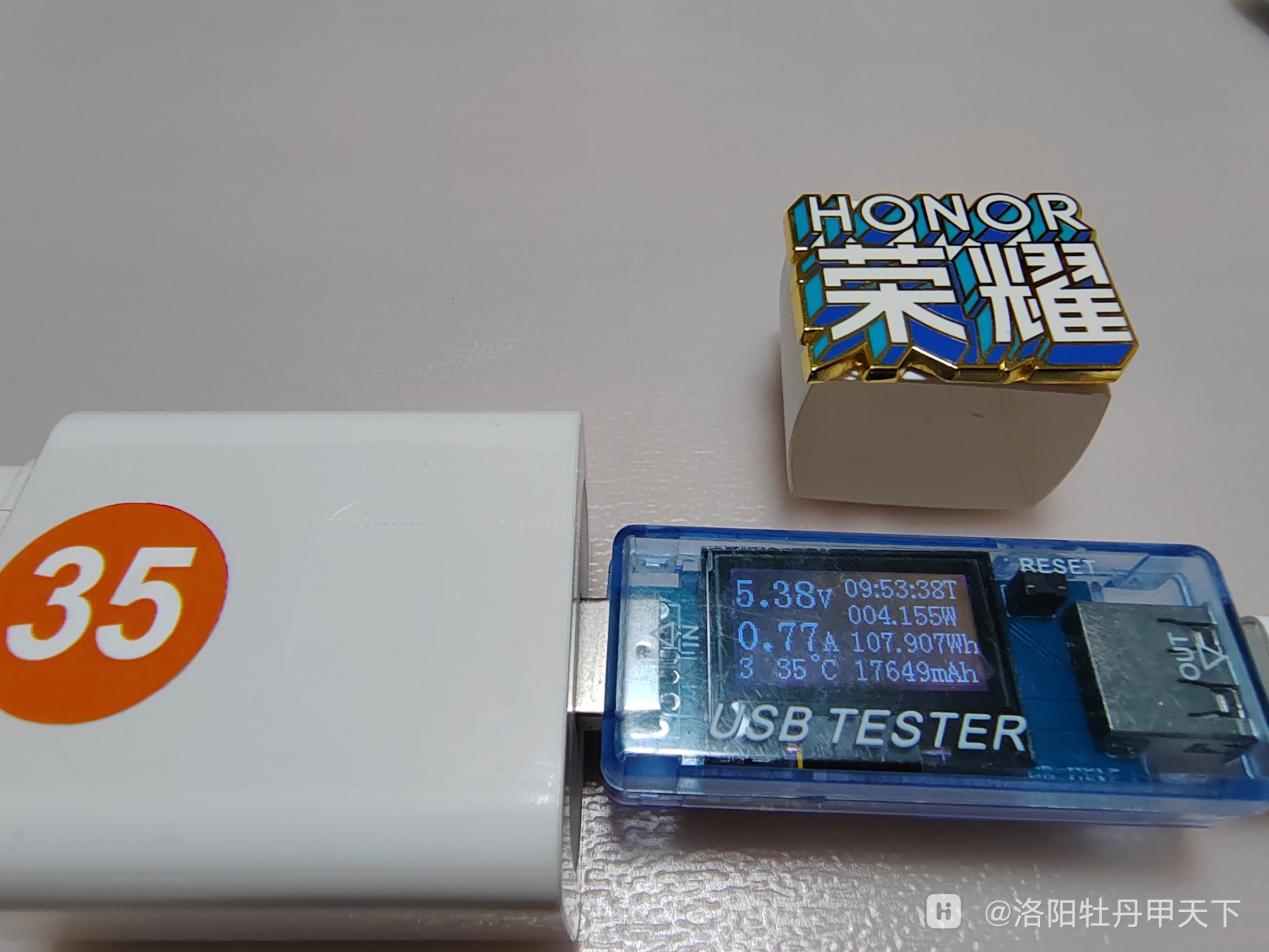 荣耀新机X50的35W快充测试！-荣耀俱乐部