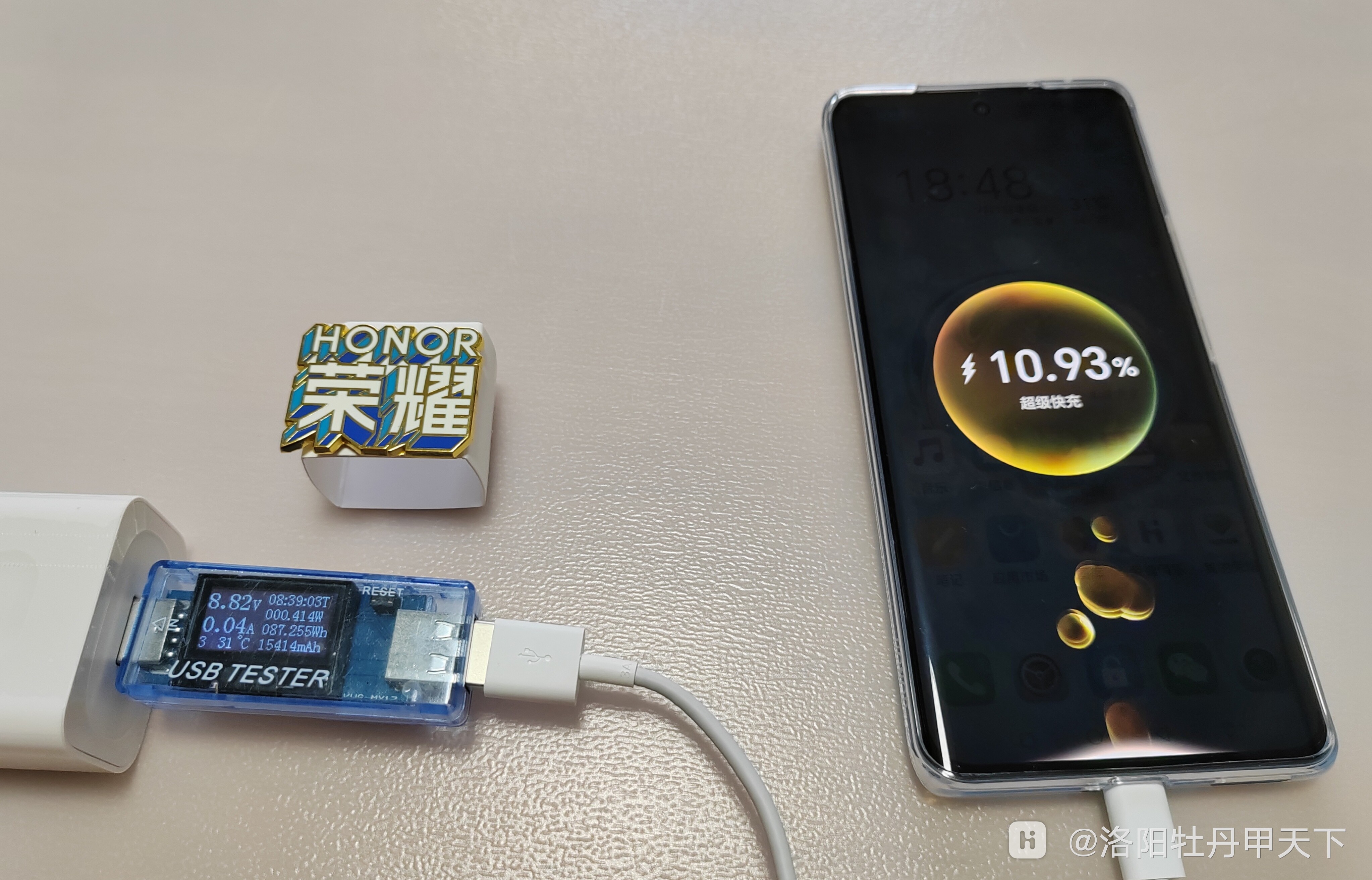 荣耀新机X50的35W快充测试！-荣耀俱乐部