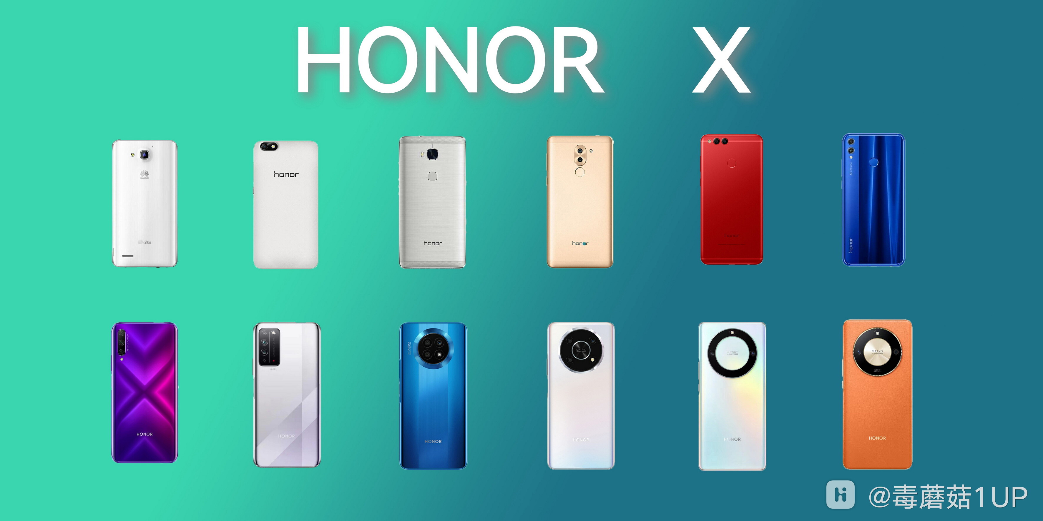 荣耀X50测评报告：将“耐用”进行到底的科技普惠之作-荣耀俱乐部