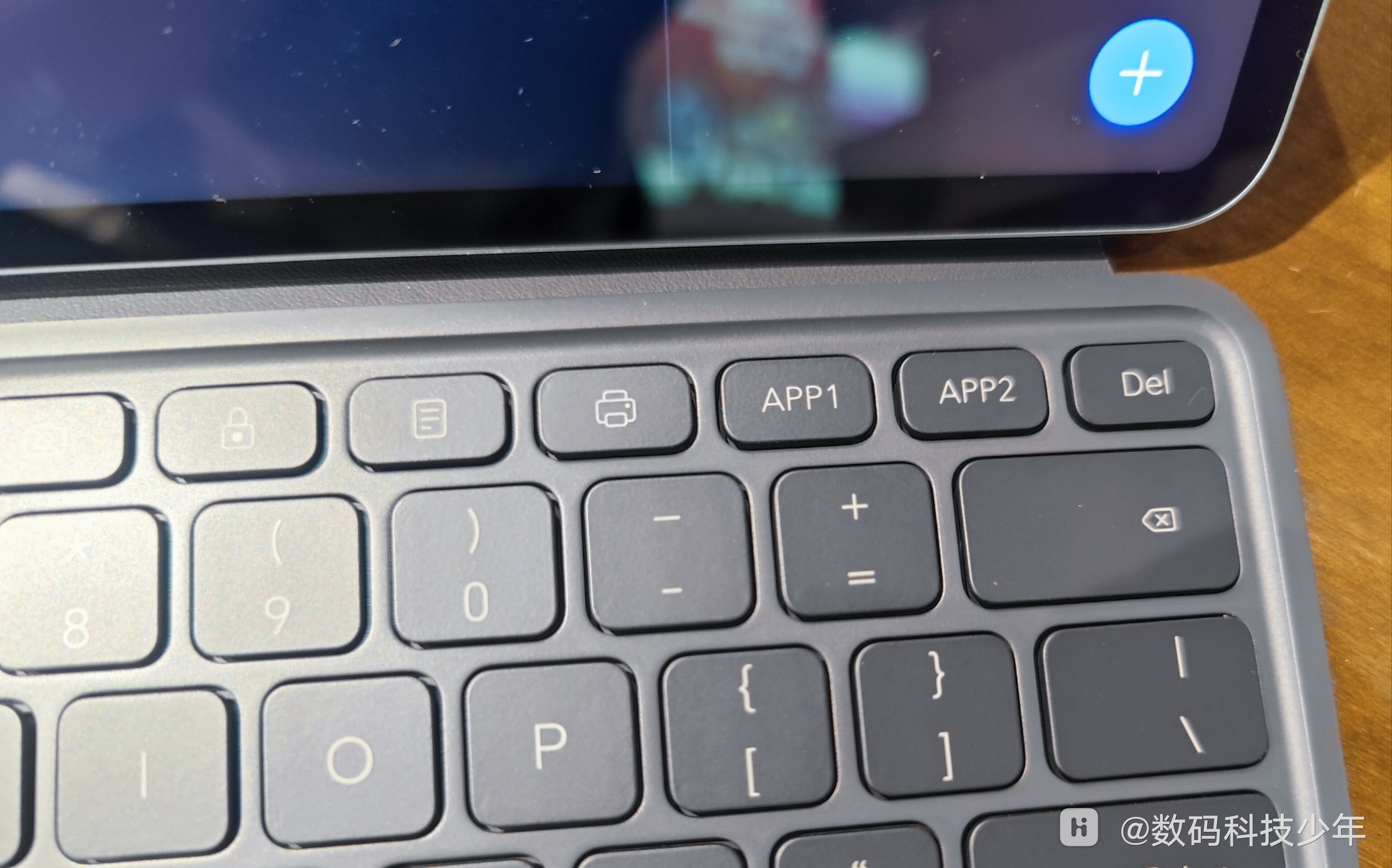 MagicPad 13评测|你的移动办公“大”神器-荣耀俱乐部