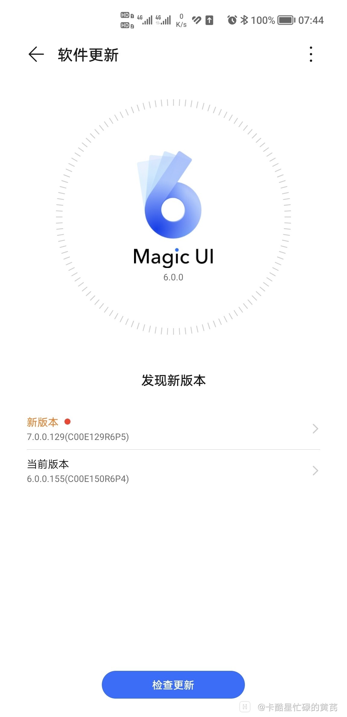 magic4降级回退6.0-荣耀俱乐部