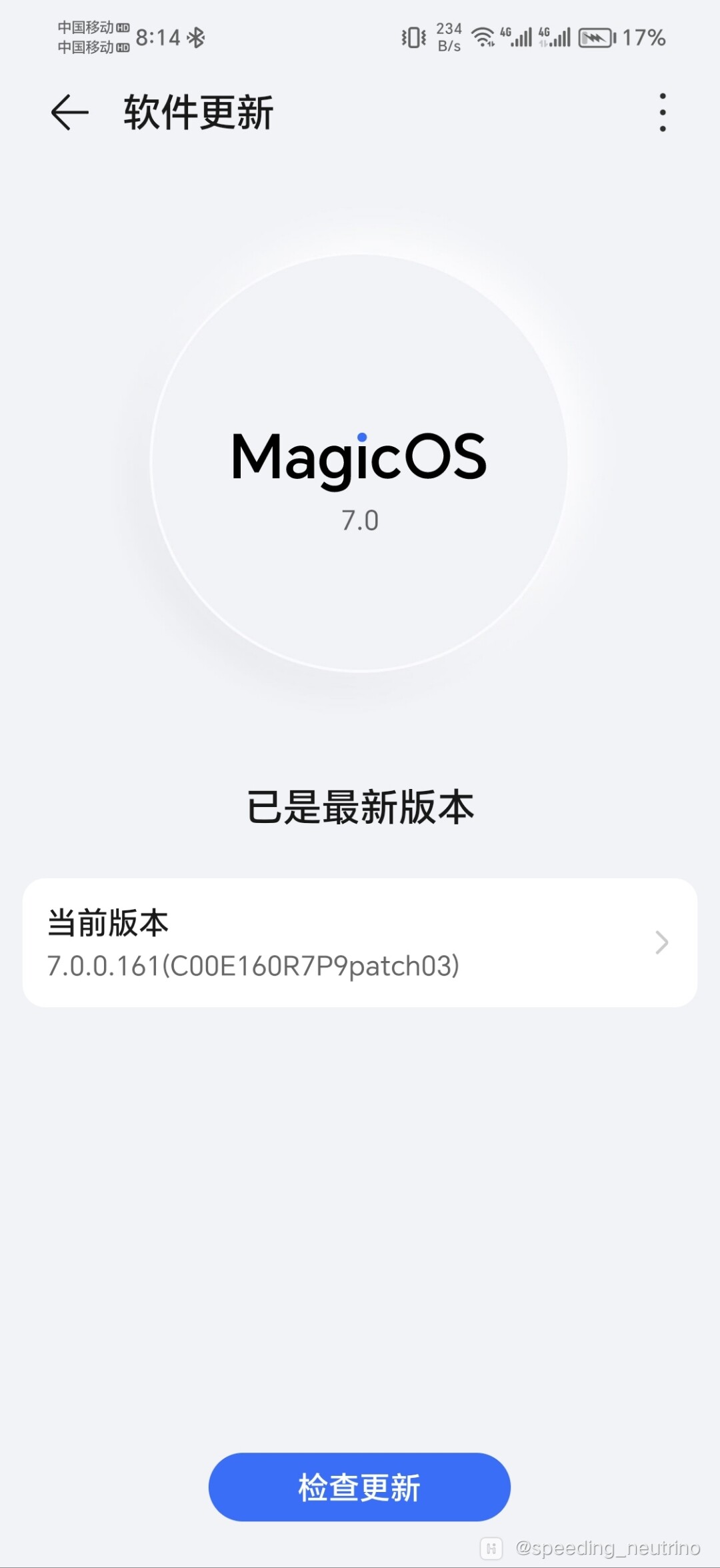 本人的Magic4遇到了CPU虚焊-荣耀俱乐部
