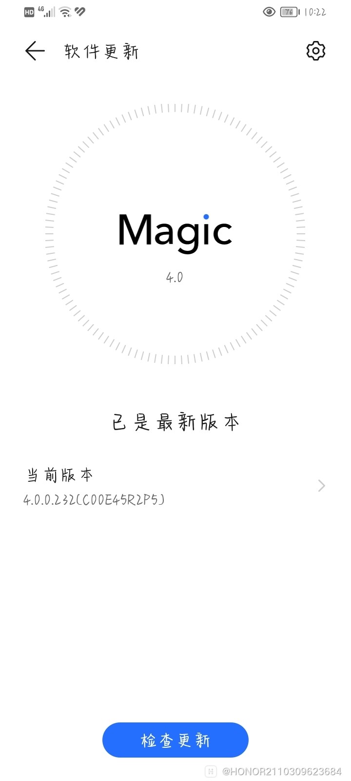 鸿蒙4.0天气APP使用教程！magicOS7.0可用！-荣耀俱乐部