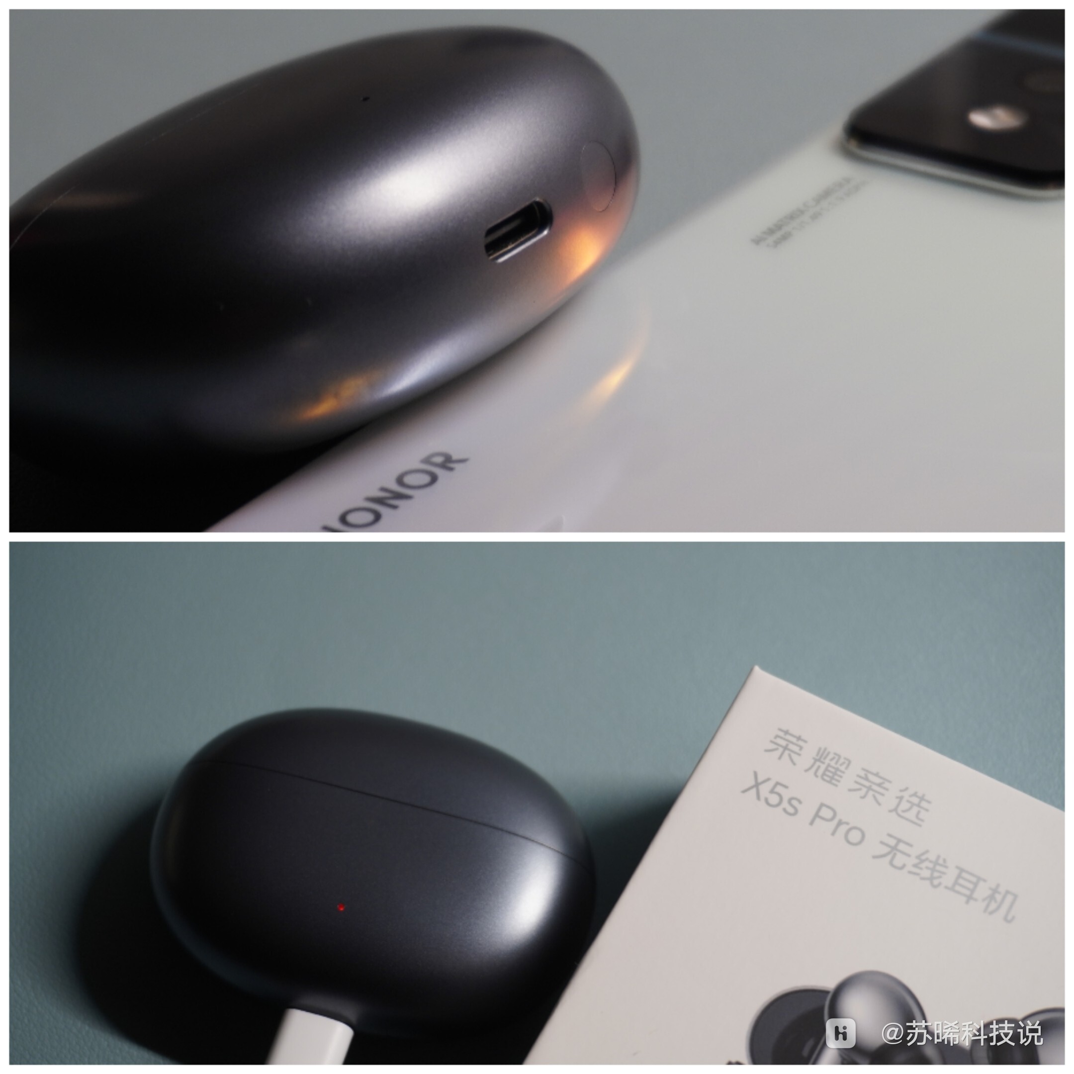 荣耀亲选 Wingcloud X5s Pro测评体验：极致的音感体验，享受音乐的新境界-荣耀俱乐部