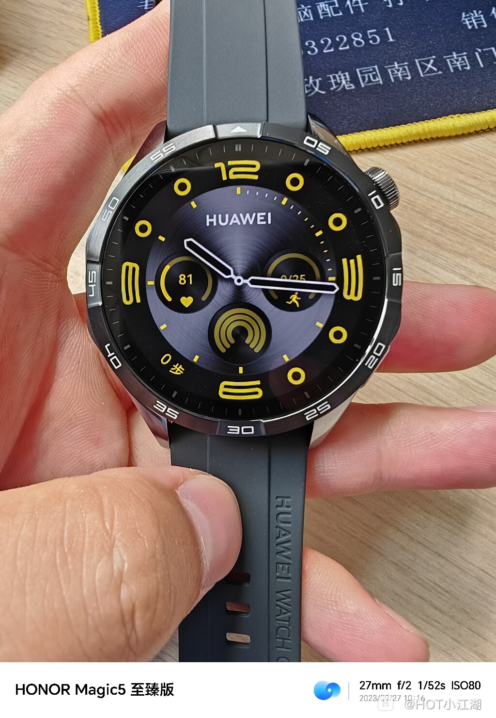 荣耀GS3i和华为GT4手表对比-荣耀俱乐部