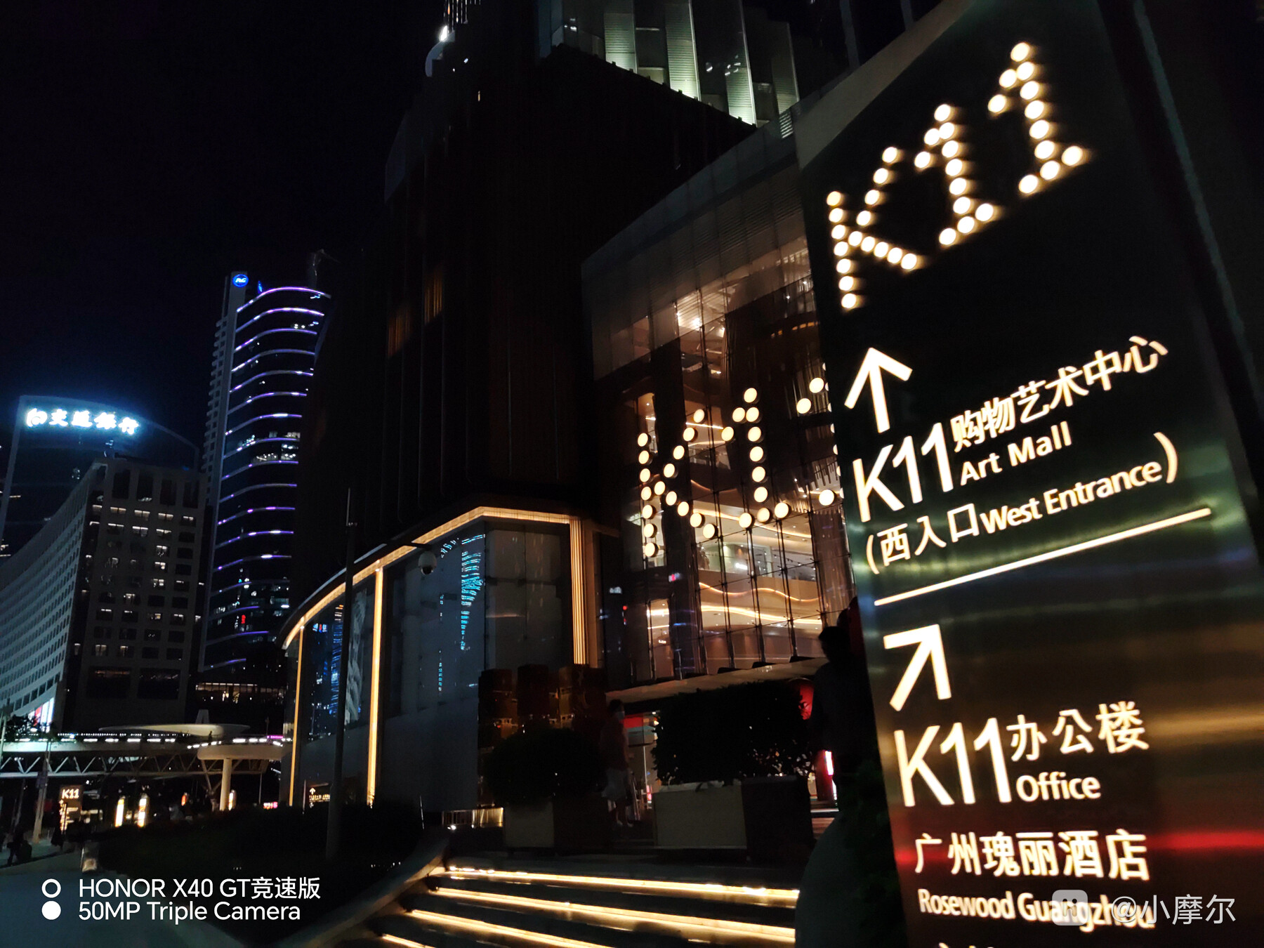 荣耀X40 GT竞速版评测：满帧战神，1k+档位的超能旗舰标杆-荣耀俱乐部