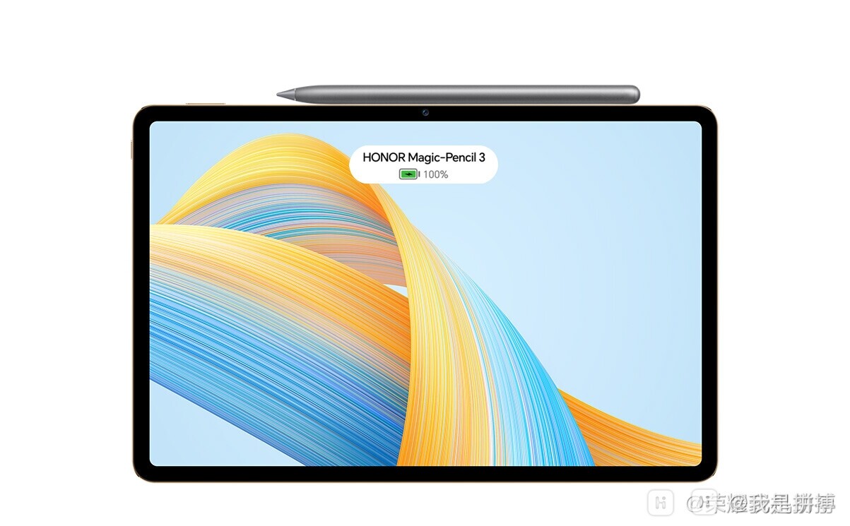 荣耀Magic-Pencil3如何连接magicpad13-荣耀俱乐部