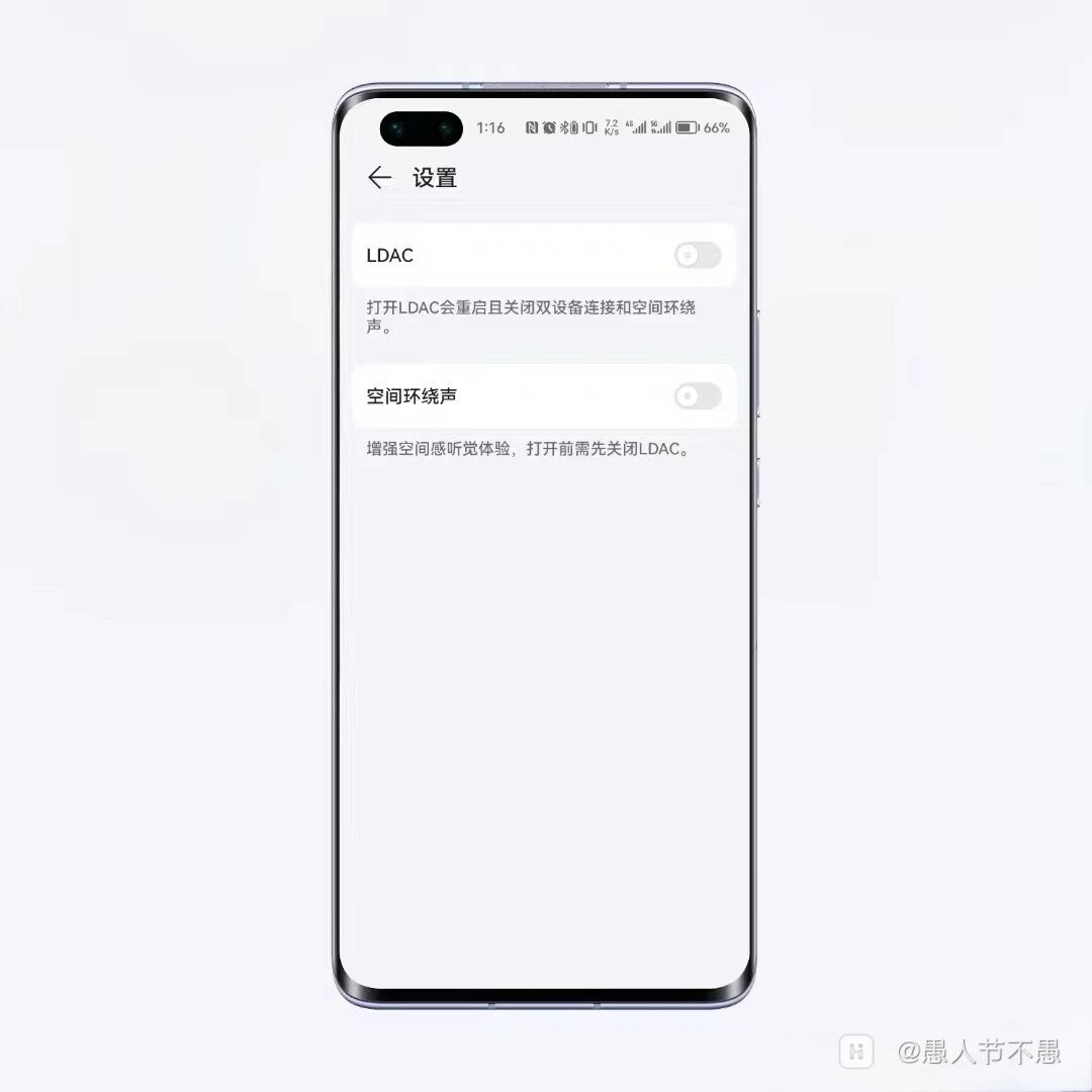 双设备连接！强降噪！荣耀亲选耳机 Wingcloud X5s Pro全面测评-荣耀俱乐部