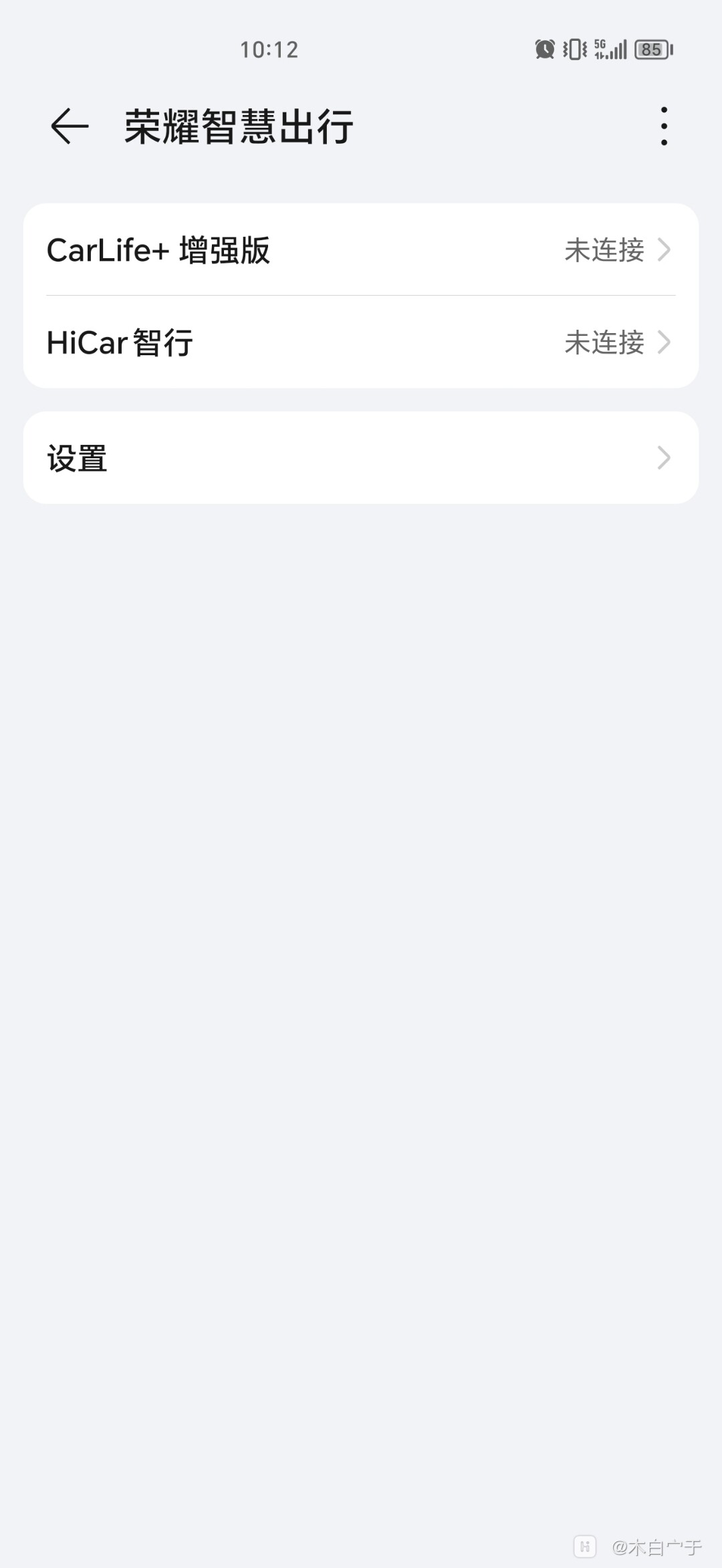 carlife＋和hicar那哪个好用-荣耀俱乐部