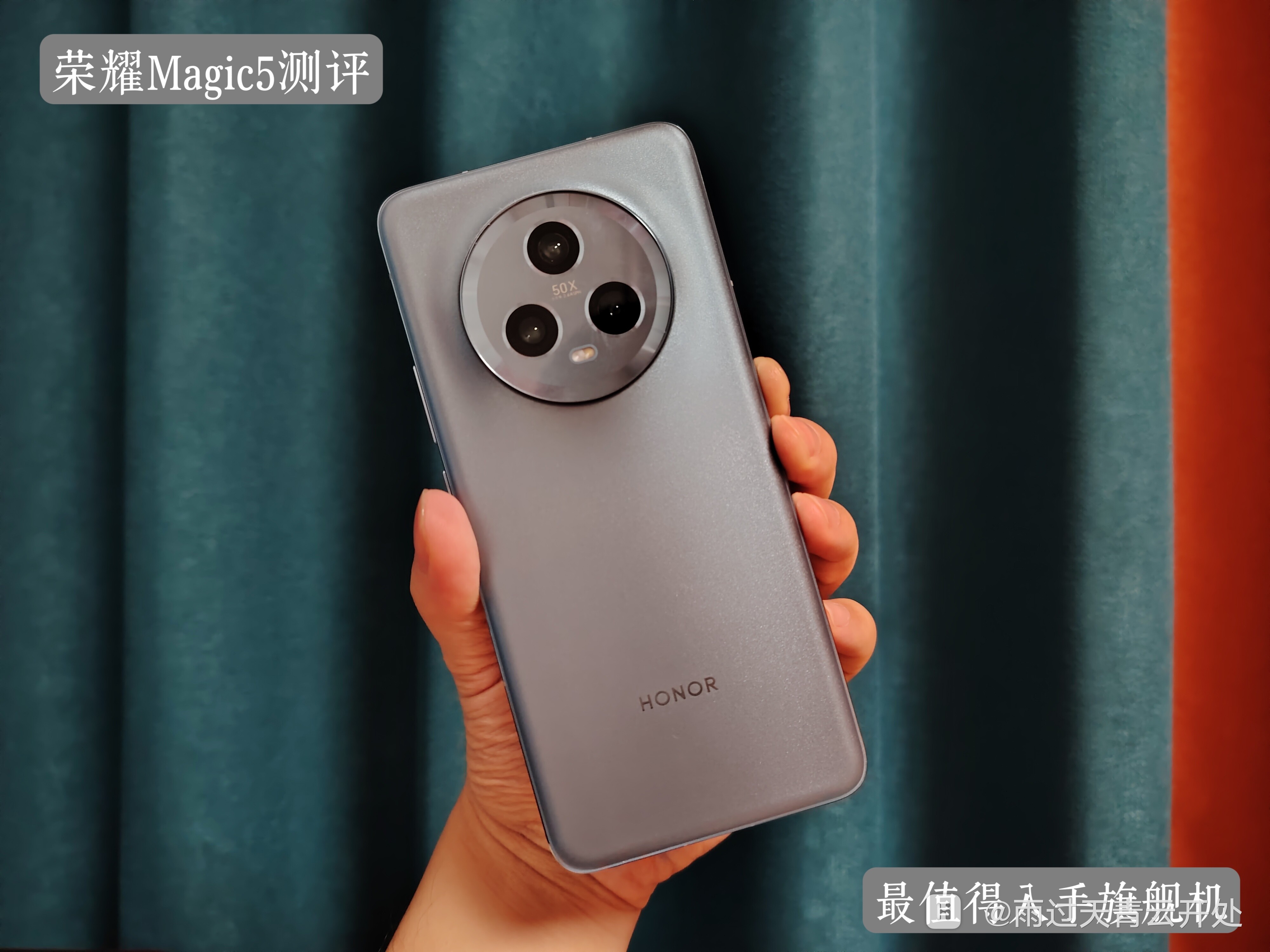 荣耀Magic5真实测评｜3分钟带你看完荣耀Magic5真实使用体验！-荣耀俱乐部