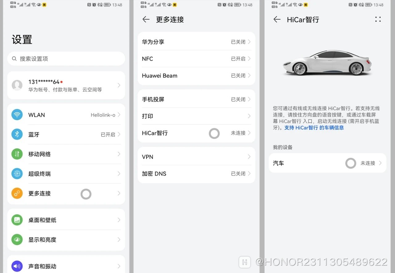 荣耀100pro车机互联hicar-荣耀俱乐部