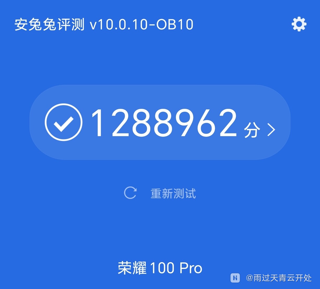荣耀100Pro真实测评｜5分钟带你看完荣耀100Pro真实体验！-荣耀俱乐部