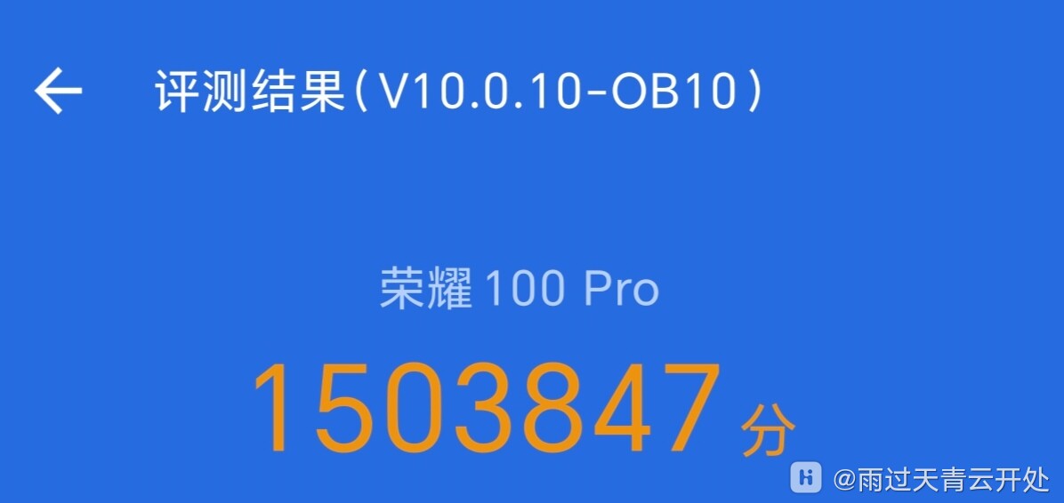 荣耀100Pro真实测评｜5分钟带你看完荣耀100Pro真实体验！-荣耀俱乐部