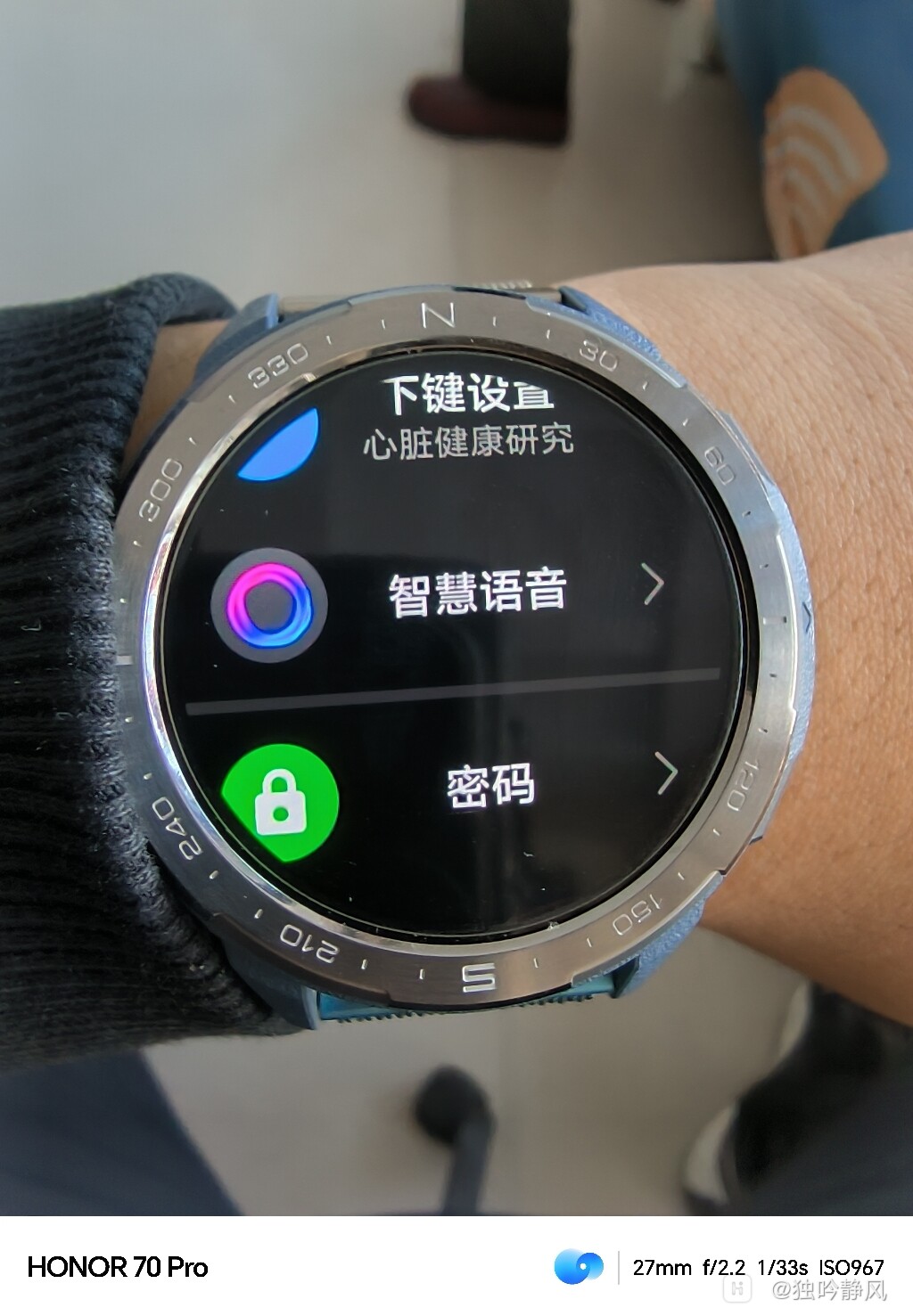 GS Pro的b19版本再次更新11版本正式版-荣耀俱乐部