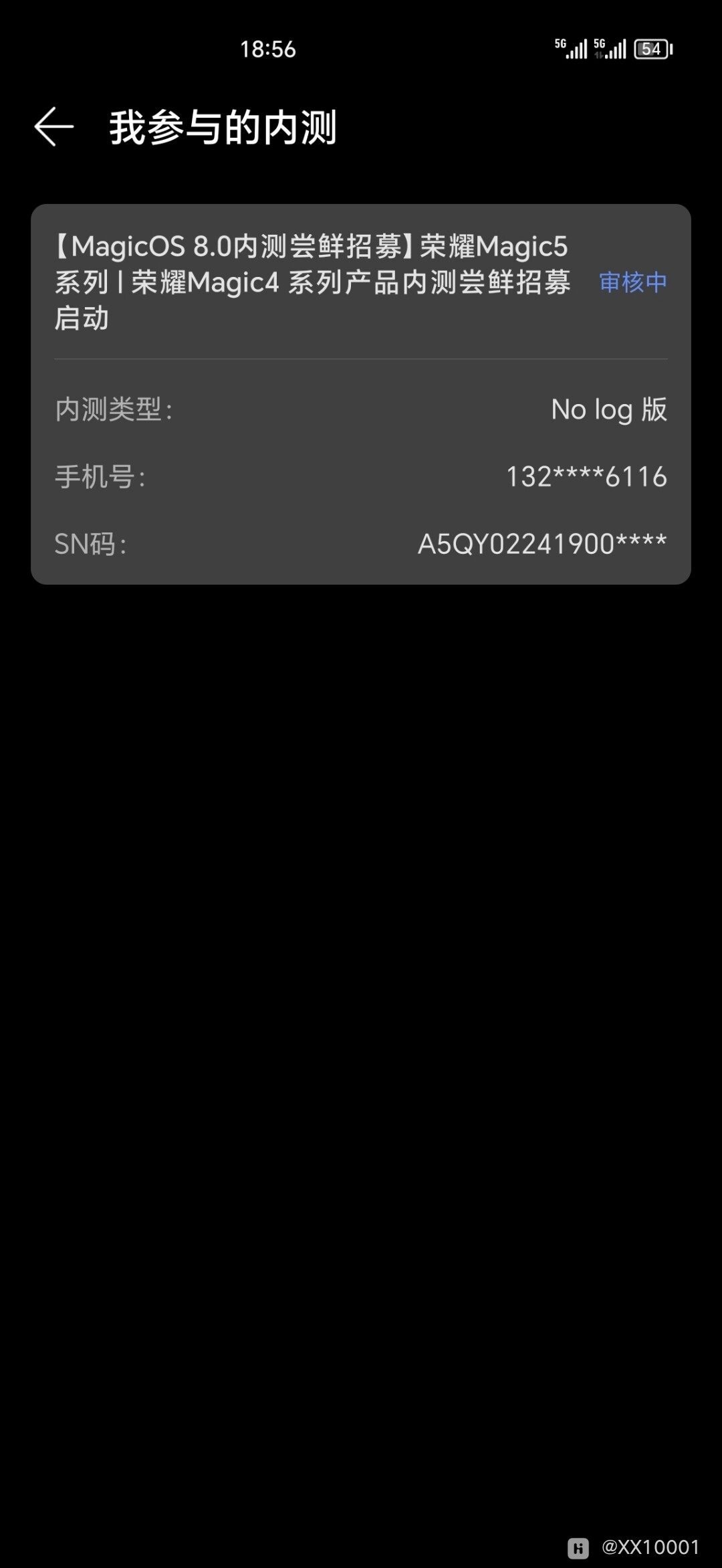 magic os 8.0-荣耀俱乐部