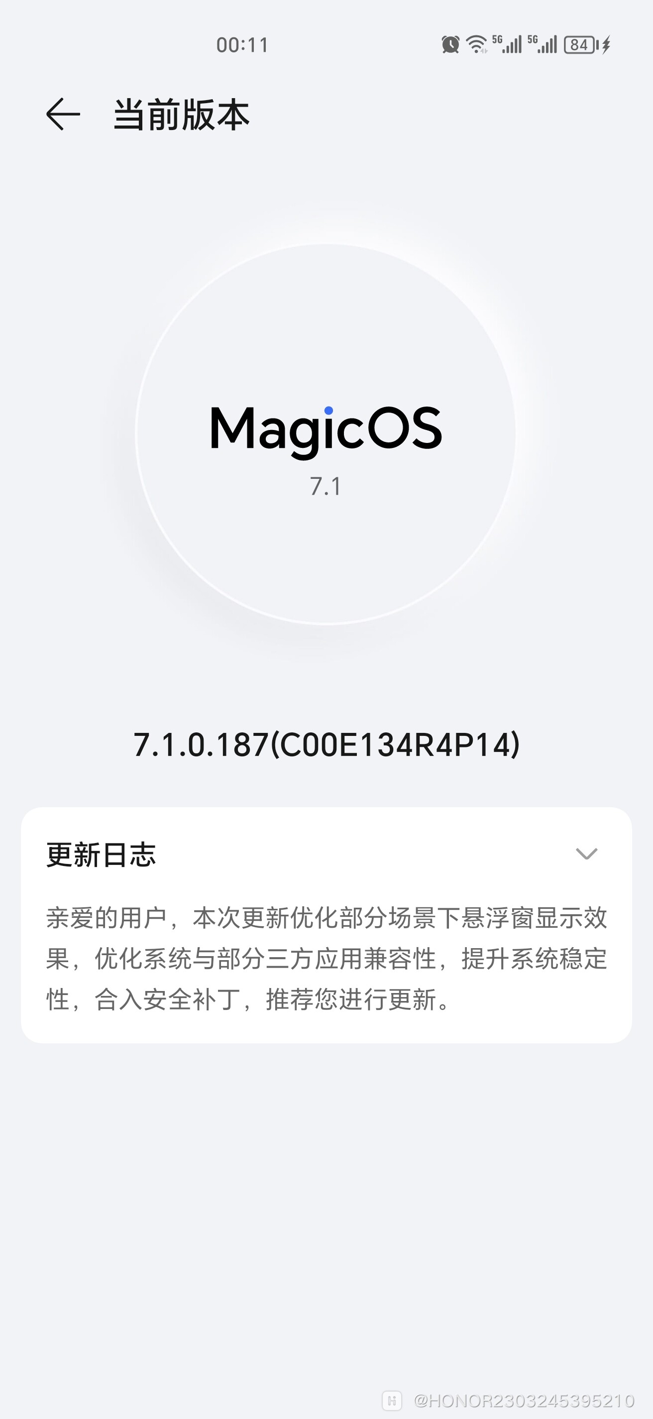 MagicOS7.1.0.187版本来啦-荣耀俱乐部