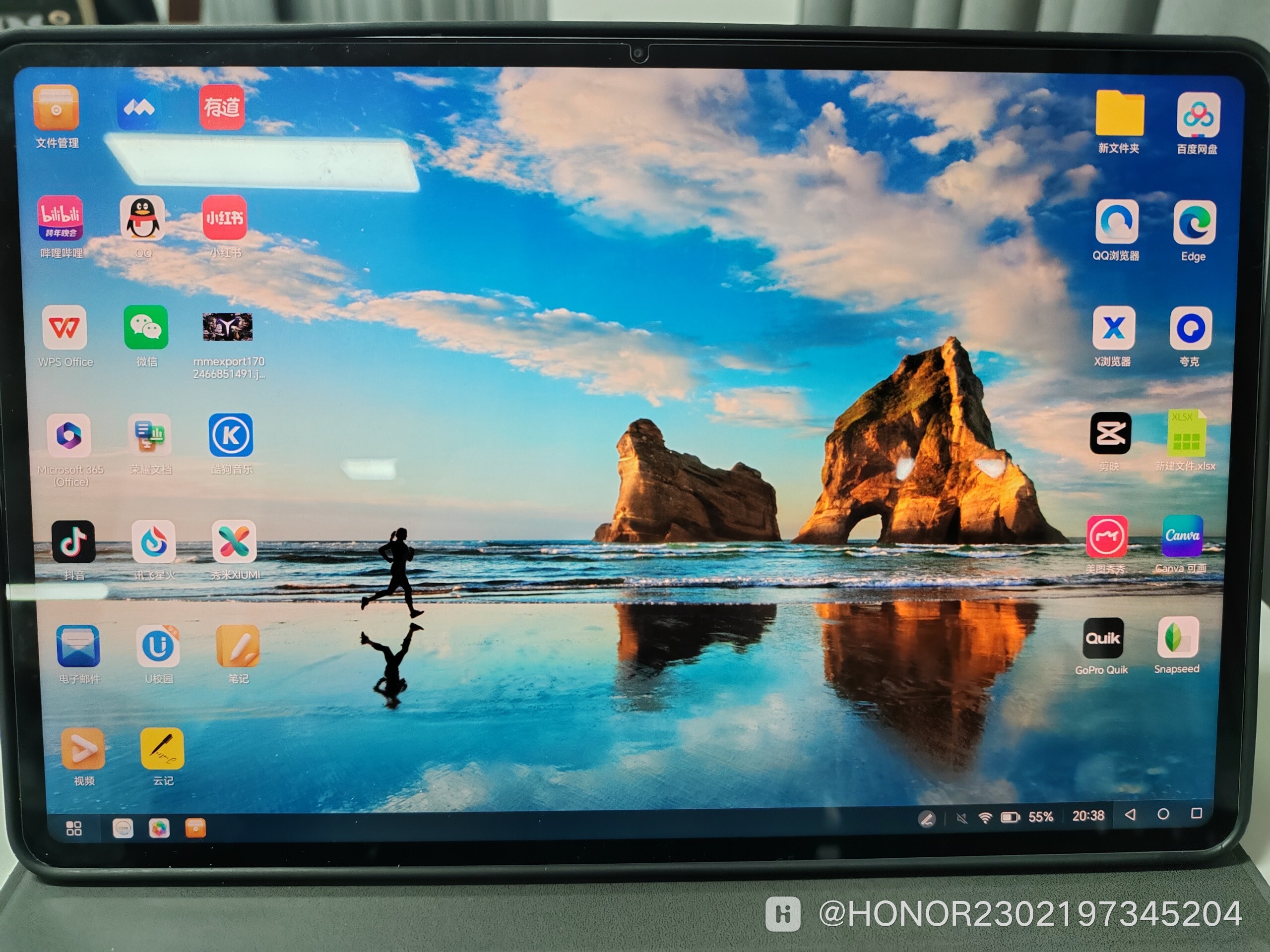 magicpad13的电脑模式-荣耀俱乐部