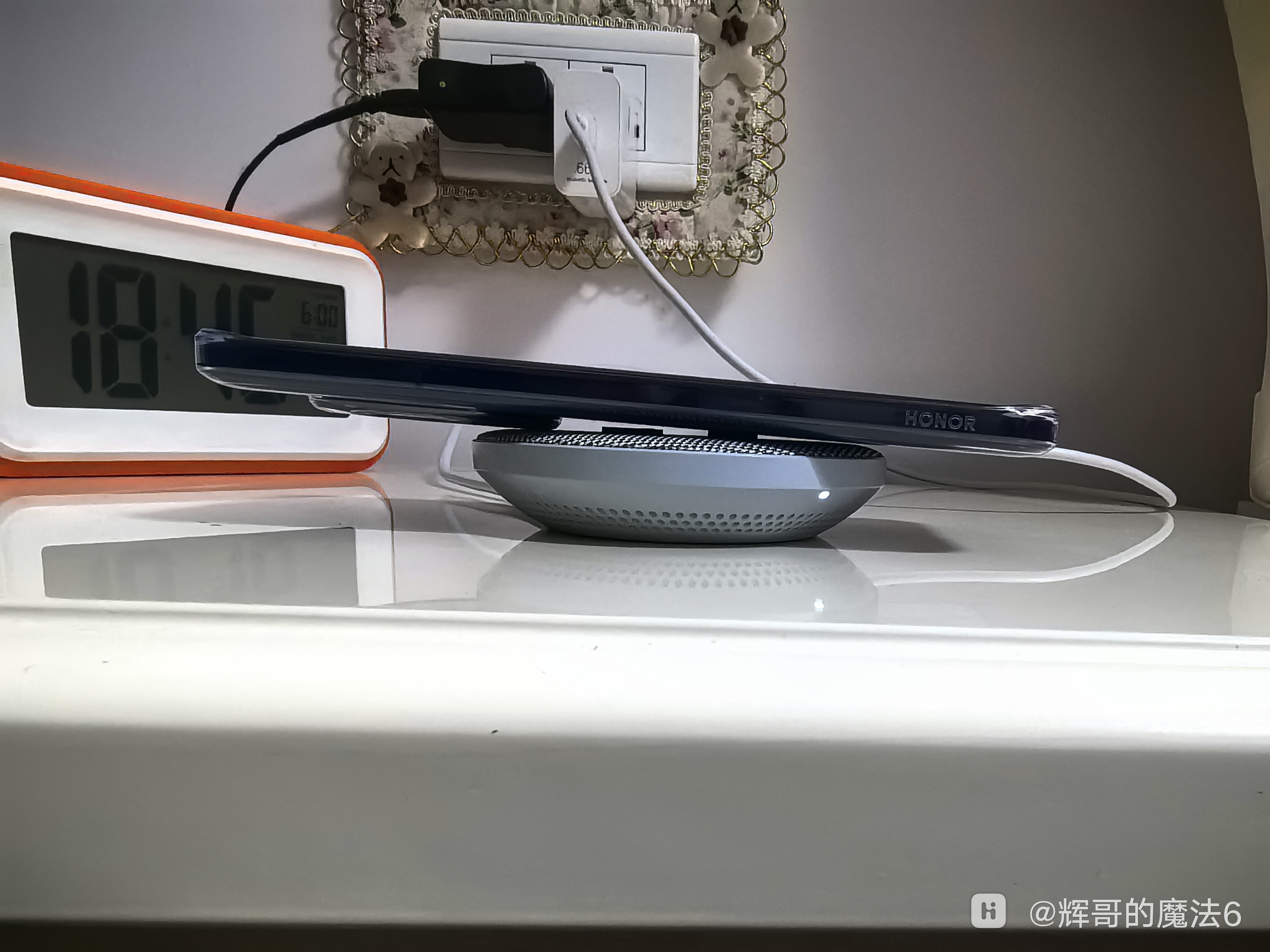 Magic 6 是否能用华为的27W无线充电器？-荣耀俱乐部