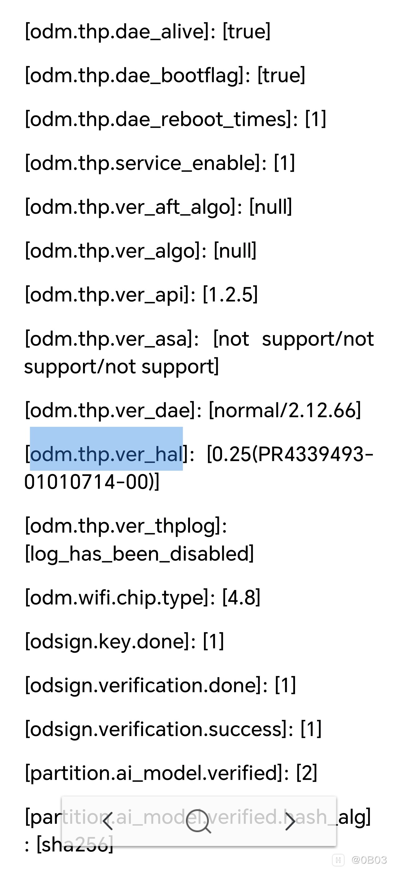 荣耀magic6 pro 屏幕查询-荣耀俱乐部