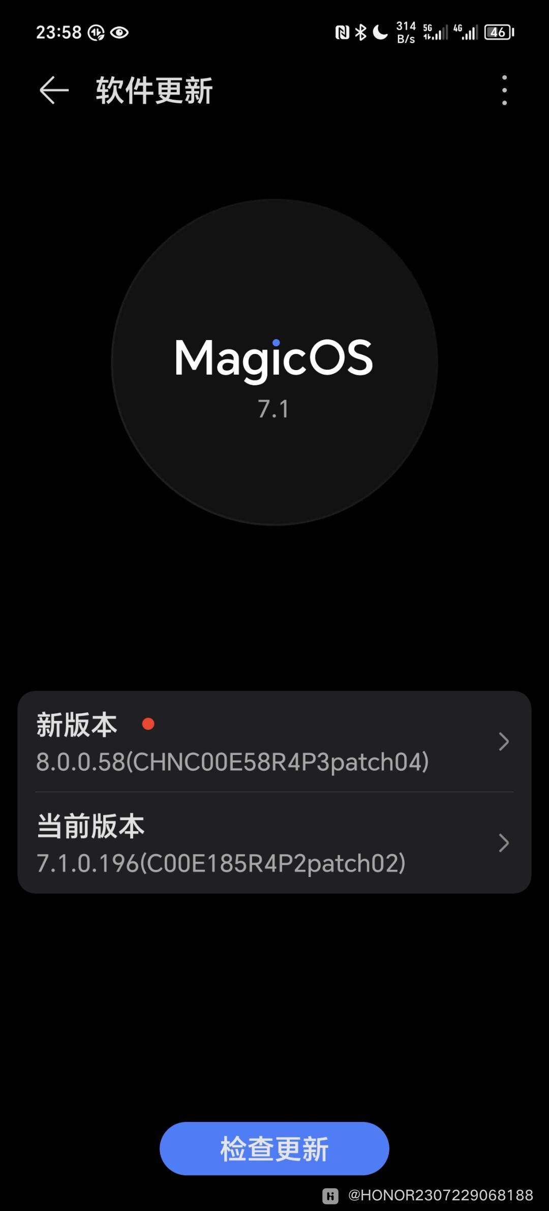 Magic OS 8.0成功升级-荣耀俱乐部