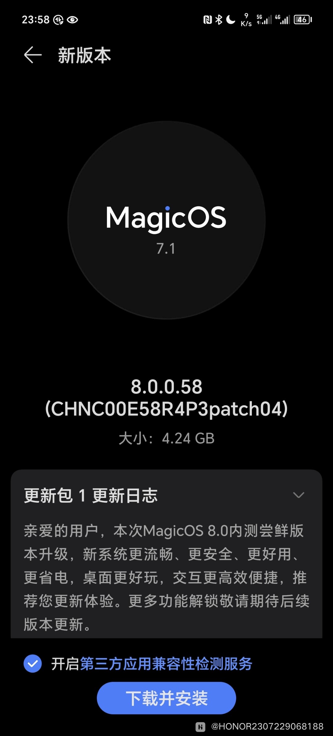 Magic OS 8.0成功升级-荣耀俱乐部