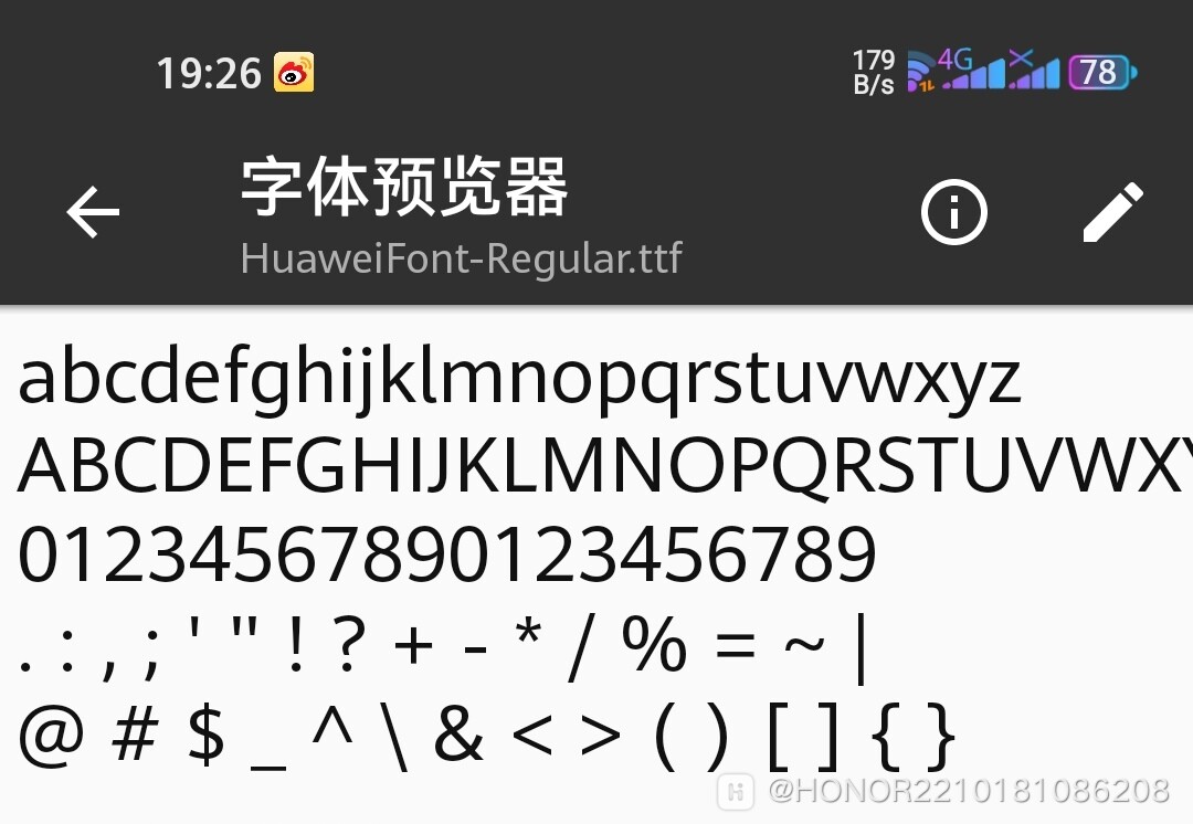 huawei Font 分享-荣耀俱乐部