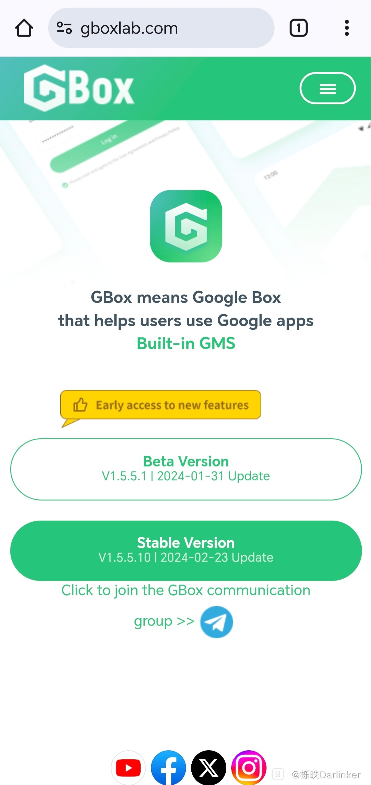 升级8.0后无GMS的暂时解决办法—Gbox beta版本-荣耀俱乐部