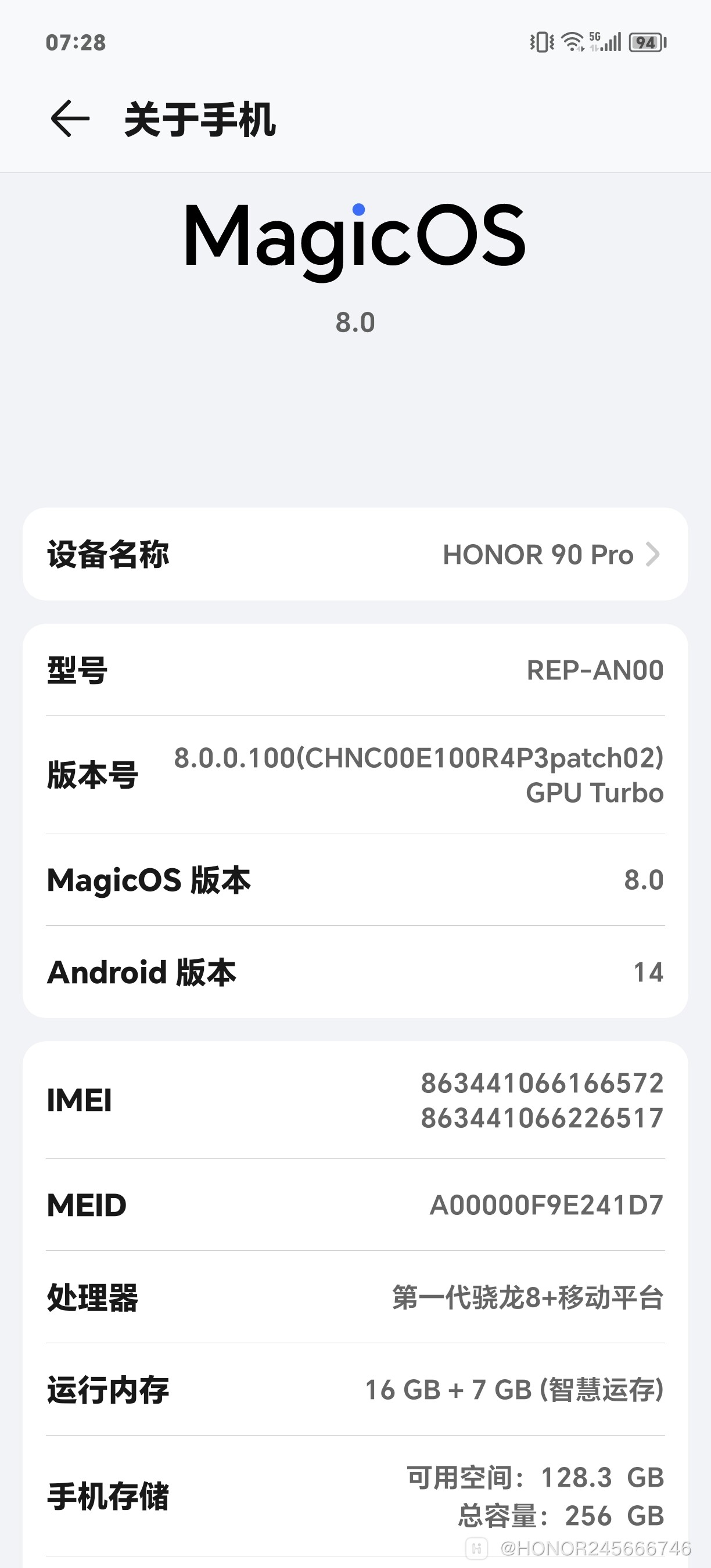 荣耀90Pro使用5个月+1周体验结果-荣耀俱乐部