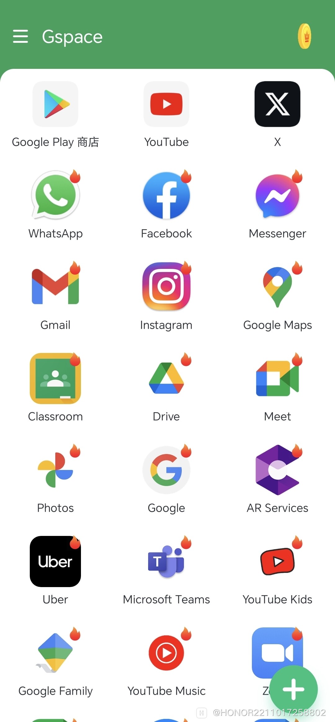 老数字系列原来也能用Google play！荣耀60系用户必看。-荣耀俱乐部