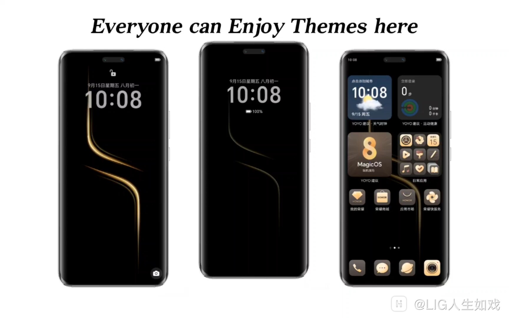【荣耀MagicOS8.0系列】一镜到底动态主题合集放送-荣耀俱乐部