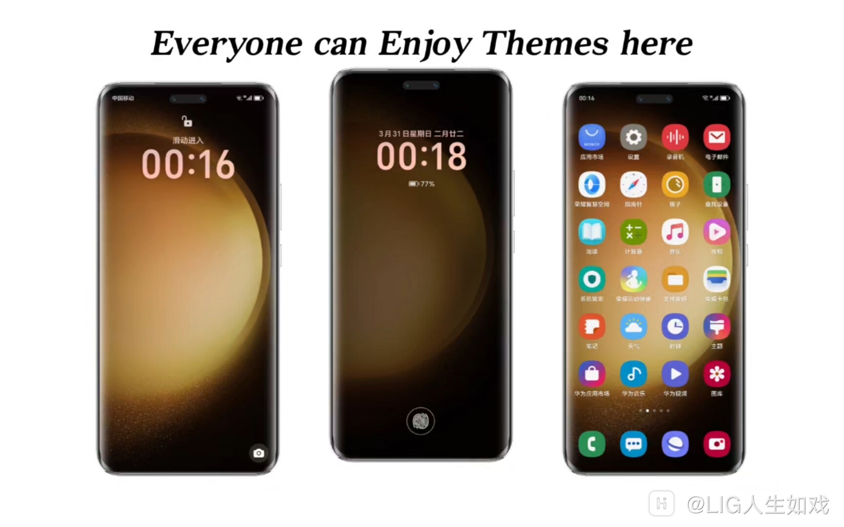 【荣耀MagicOS8.0系列】一镜到底动态主题合集放送-荣耀俱乐部