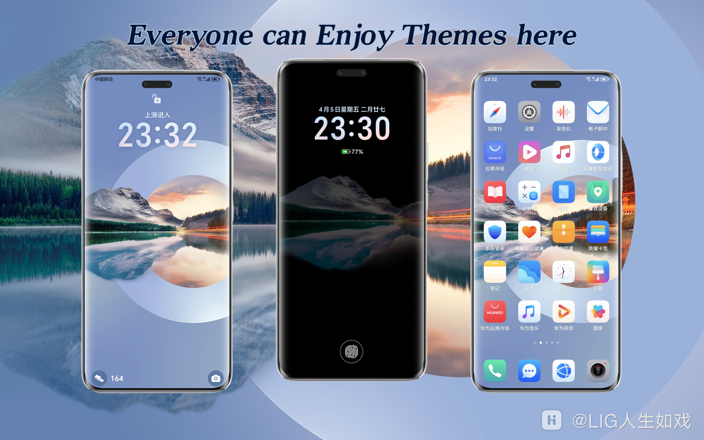 【荣耀MagicOS8.0系列】一镜到底动态主题合集放送-荣耀俱乐部