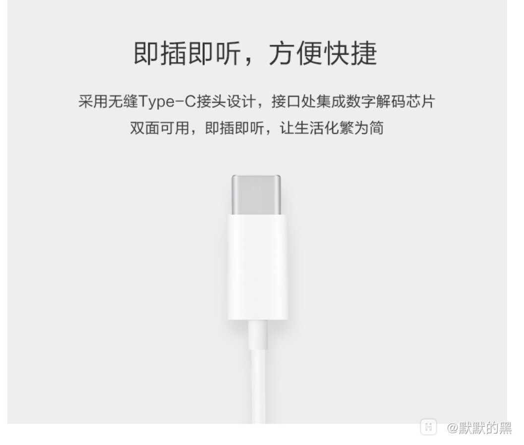 耳机不能用，原装的荣耀耳机插入荣耀90GT显示不支持已连接的耳机，这是什么鬼？-荣耀俱乐部