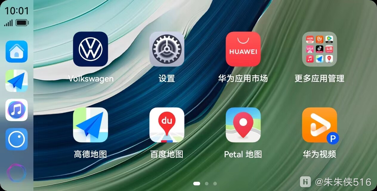 hicar-荣耀俱乐部