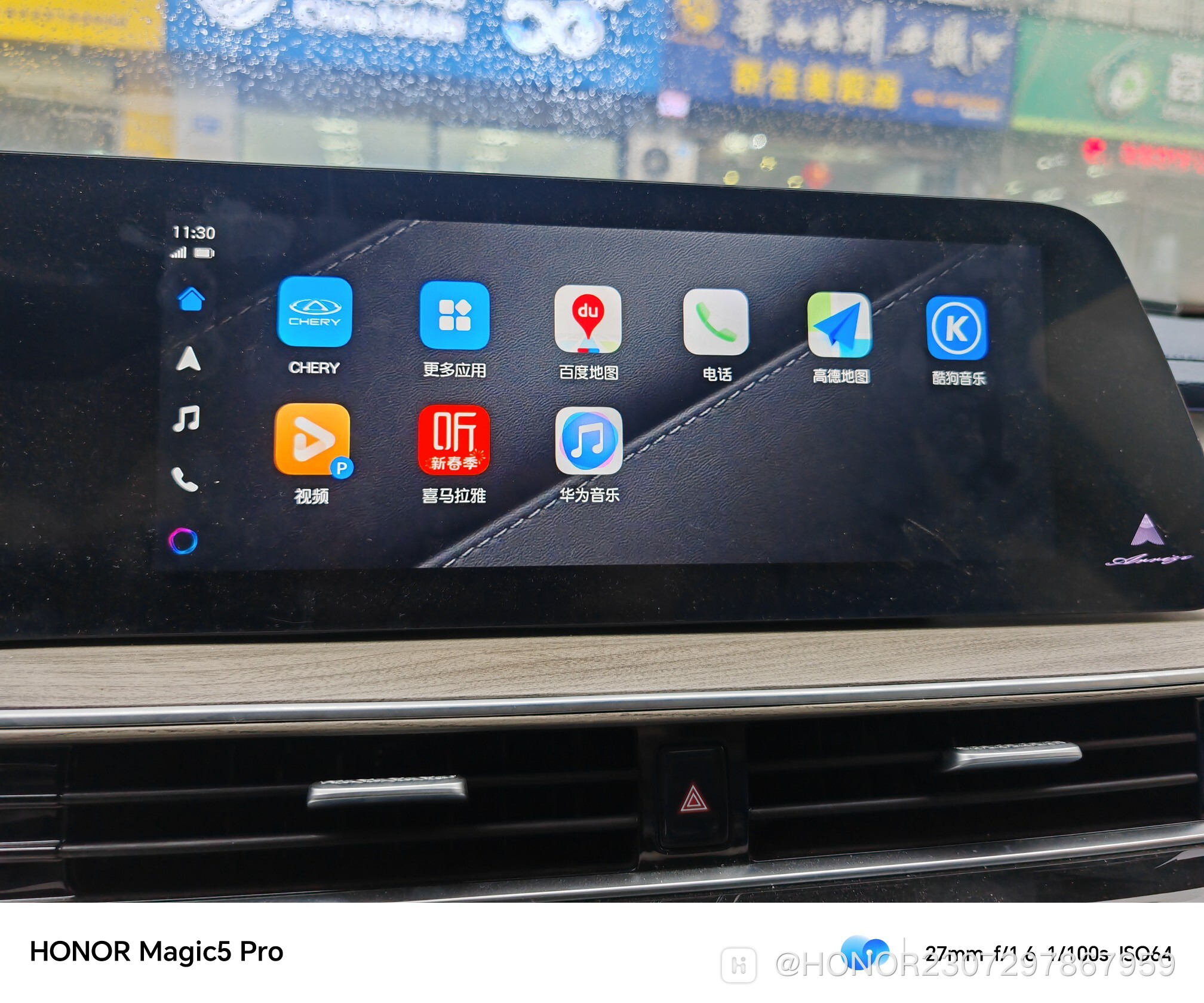 hicar更新-荣耀俱乐部