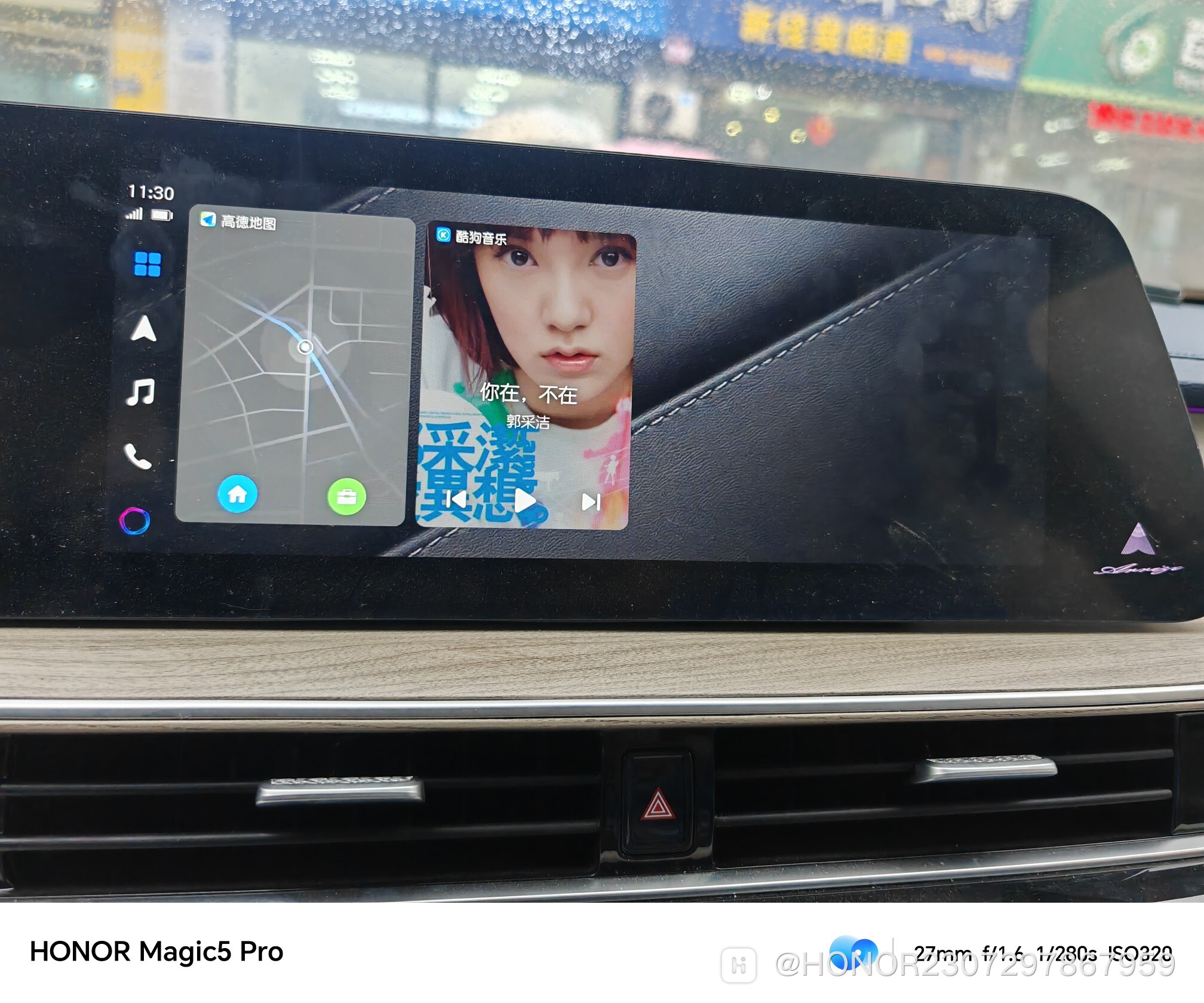 hicar更新-荣耀俱乐部