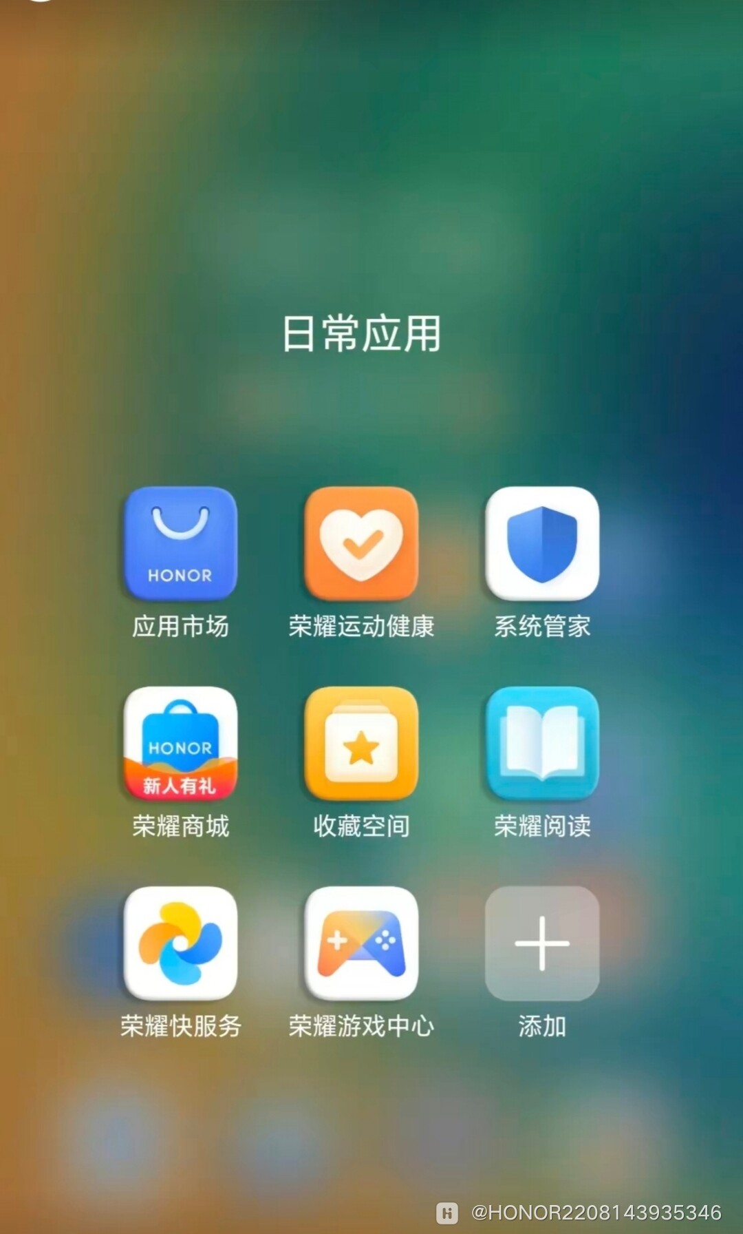 立体图标主题-荣耀俱乐部